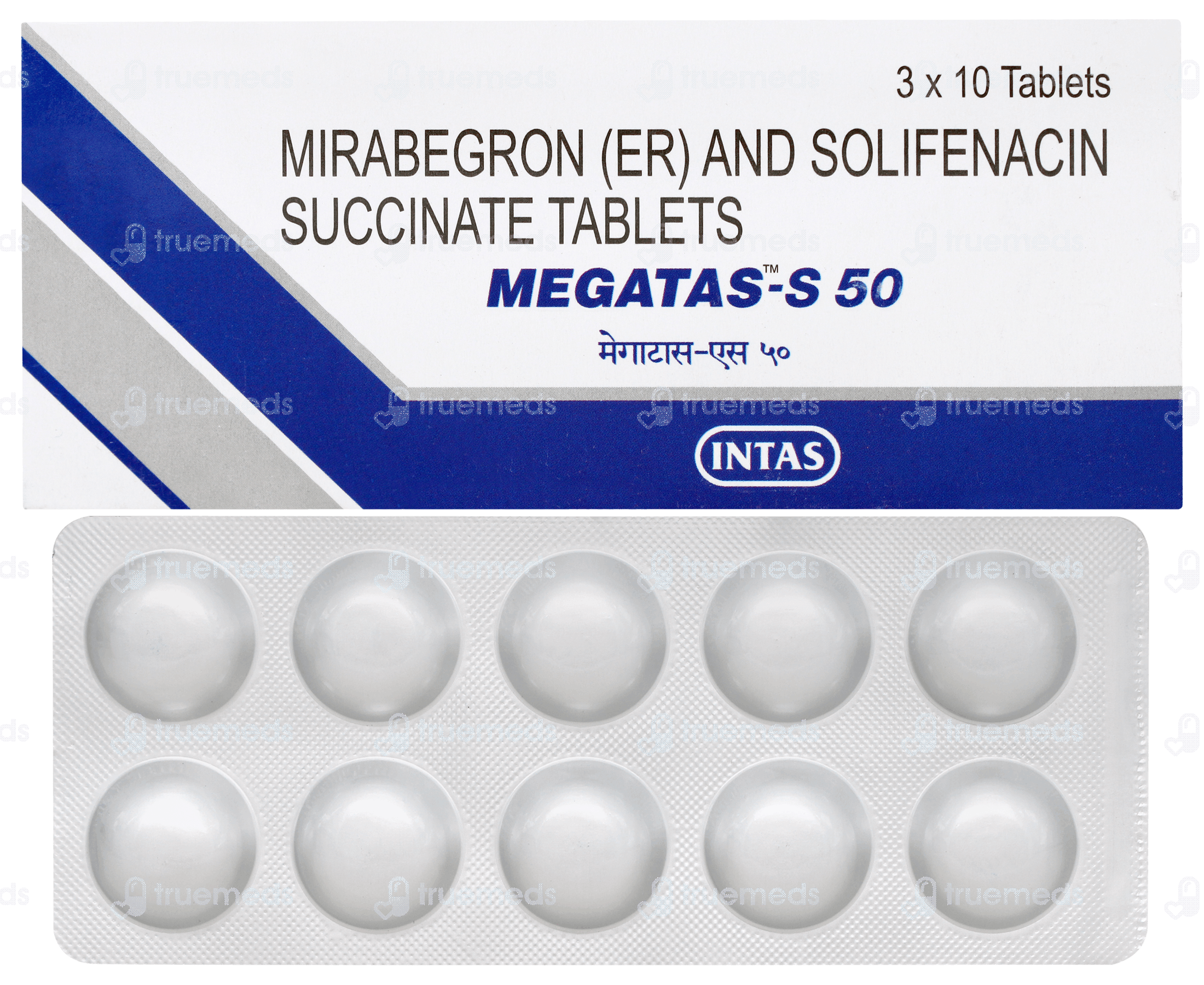 Megatas S 50/5 MG Er | Order Megatas S 50/5 MG Tablet Er Online at Truemeds