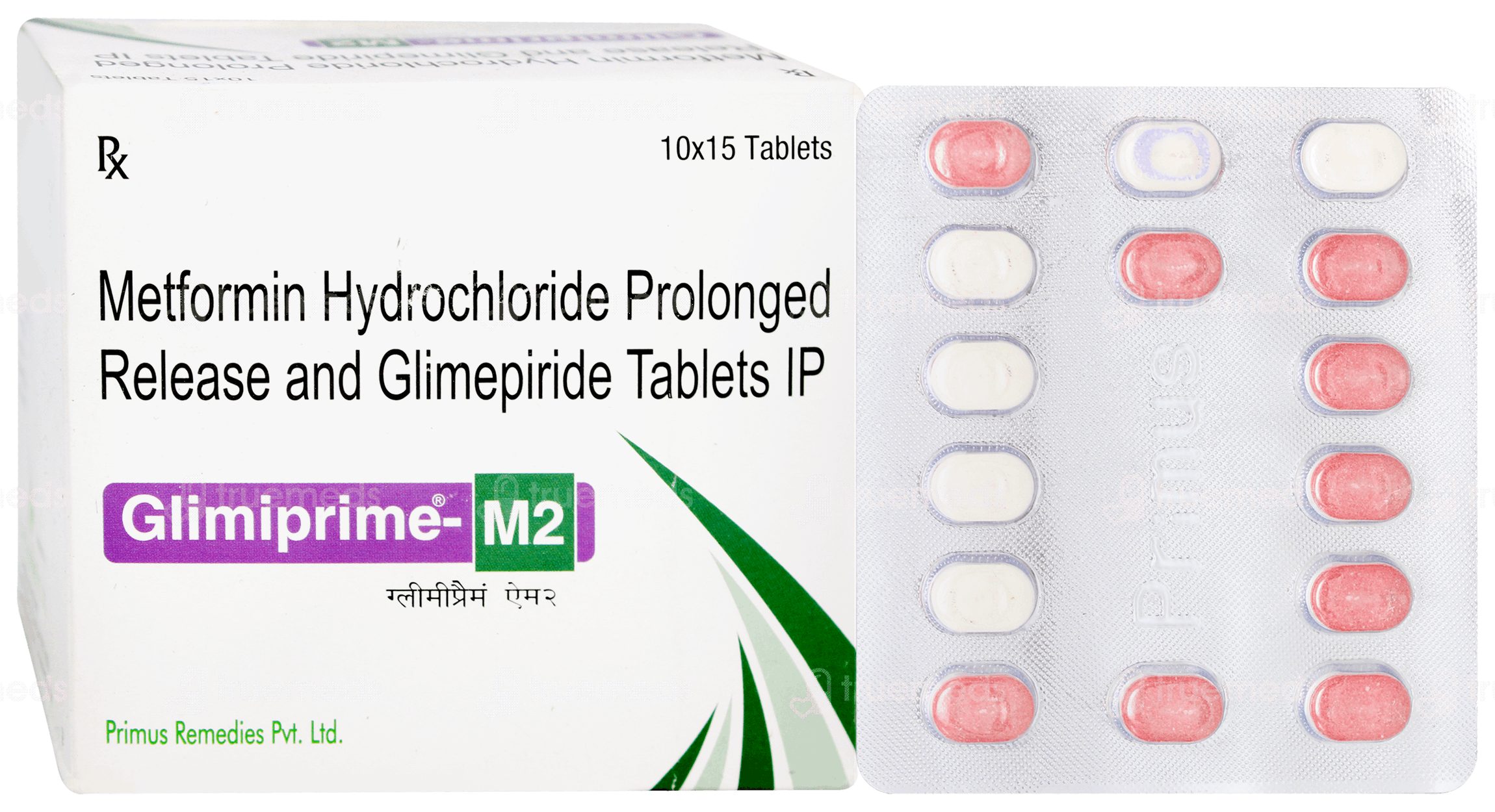 Glimiprime M2 Tablet 15: Uses, Side Effects, Price & Substitutes
