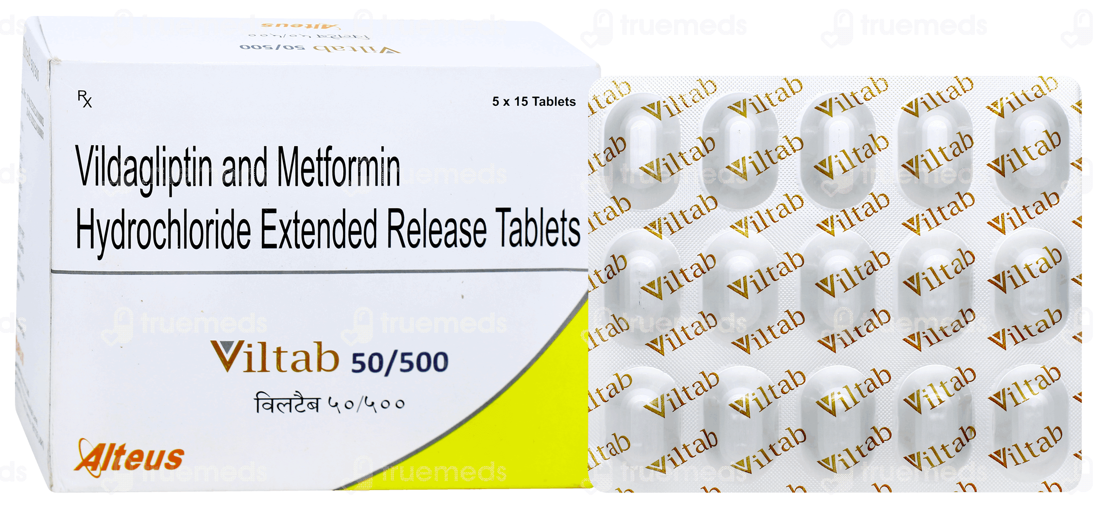 Viltab 50/500 Tablet 15: Uses, Side Effects, Price & Substitutes