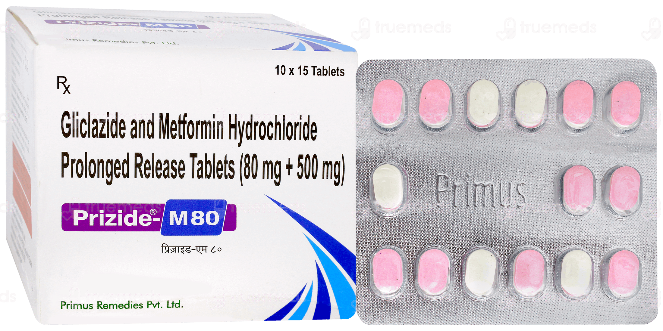 Prizide M80 Tablet 15: Uses, Side Effects, Price & Substitutes