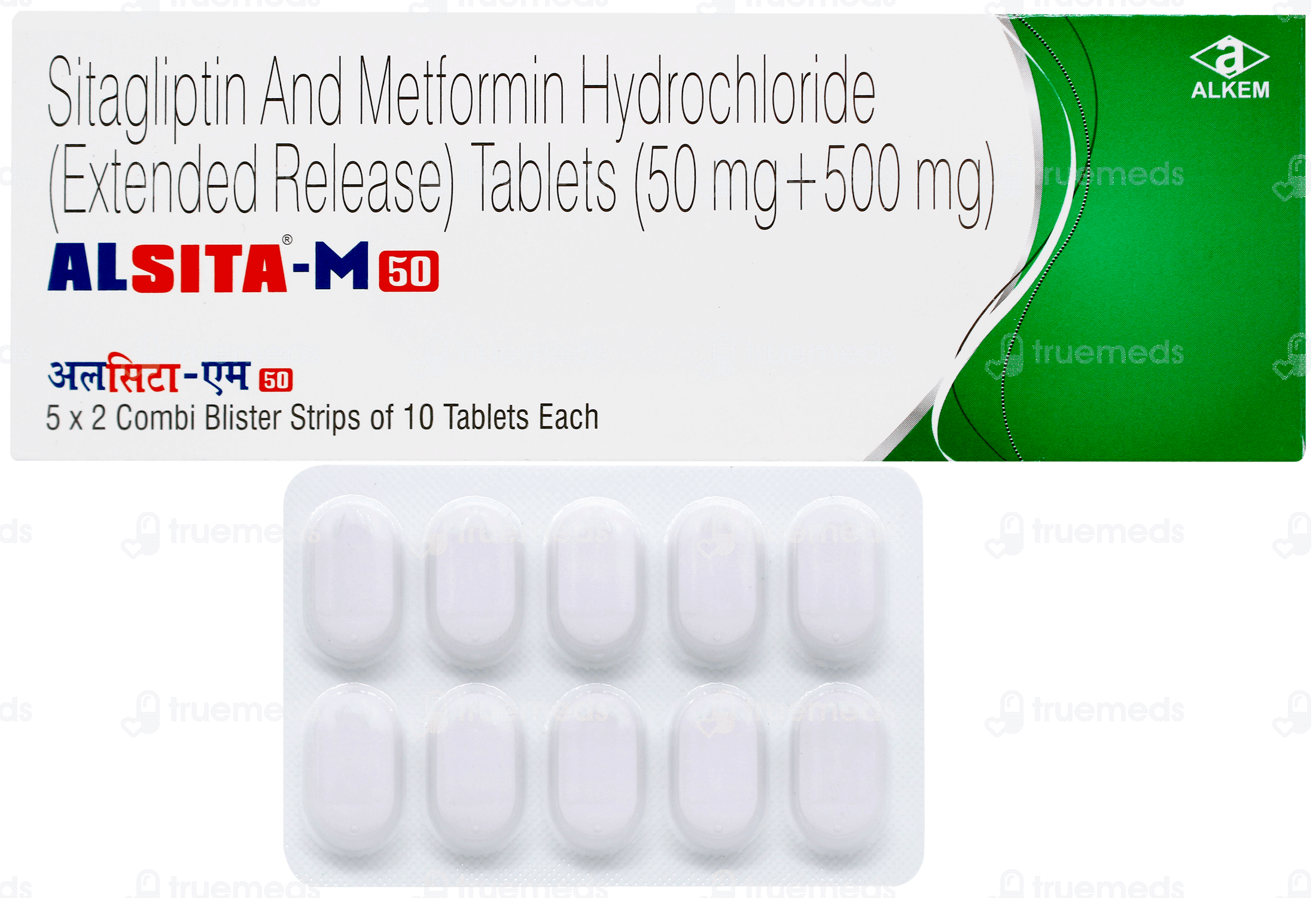 Alsita M 50 Tablet: Uses, Side Effects, Price & Substitutes