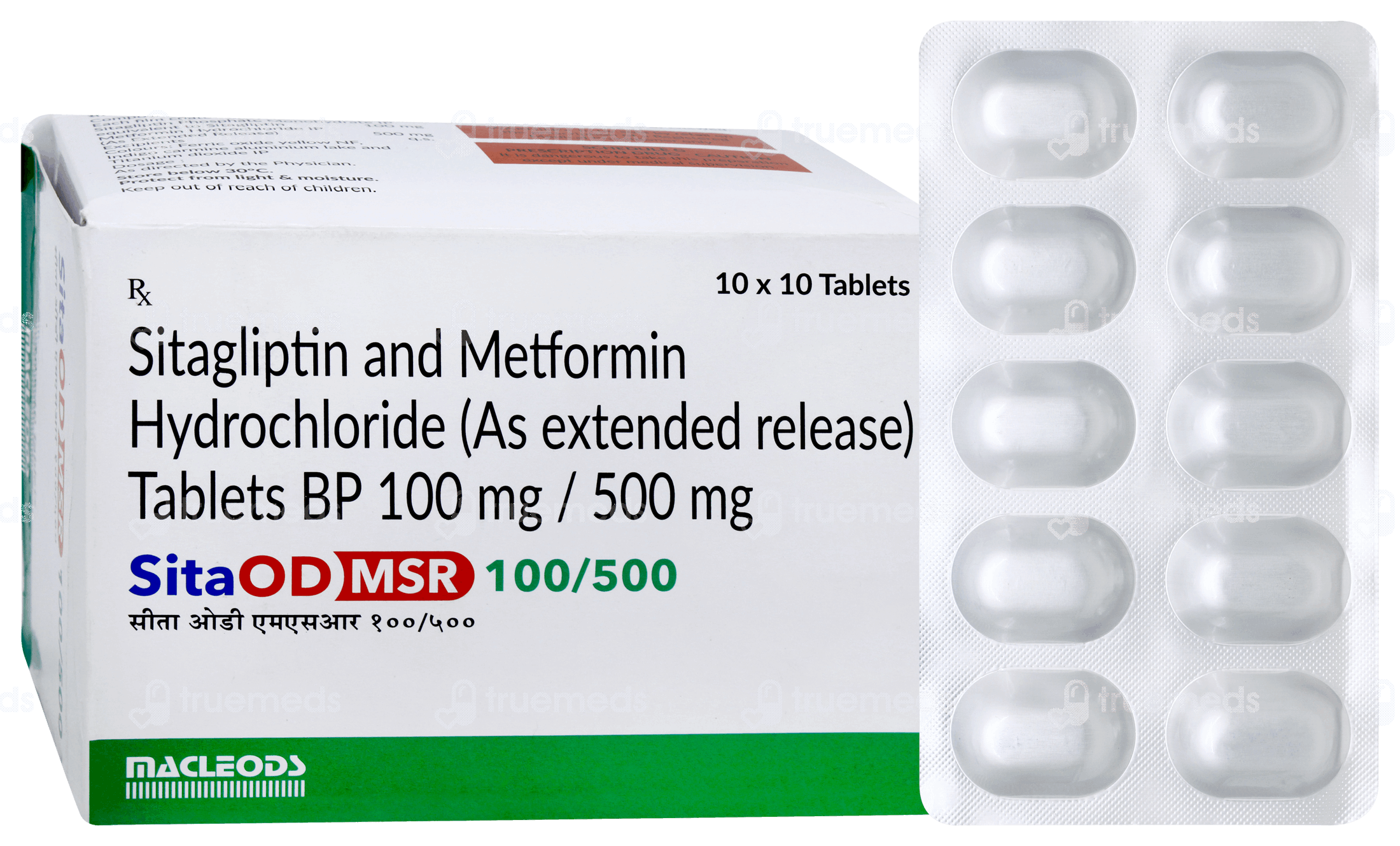 Sita Od Msr 100/500 Tablet: Uses, Side Effects, Price & Substitutes