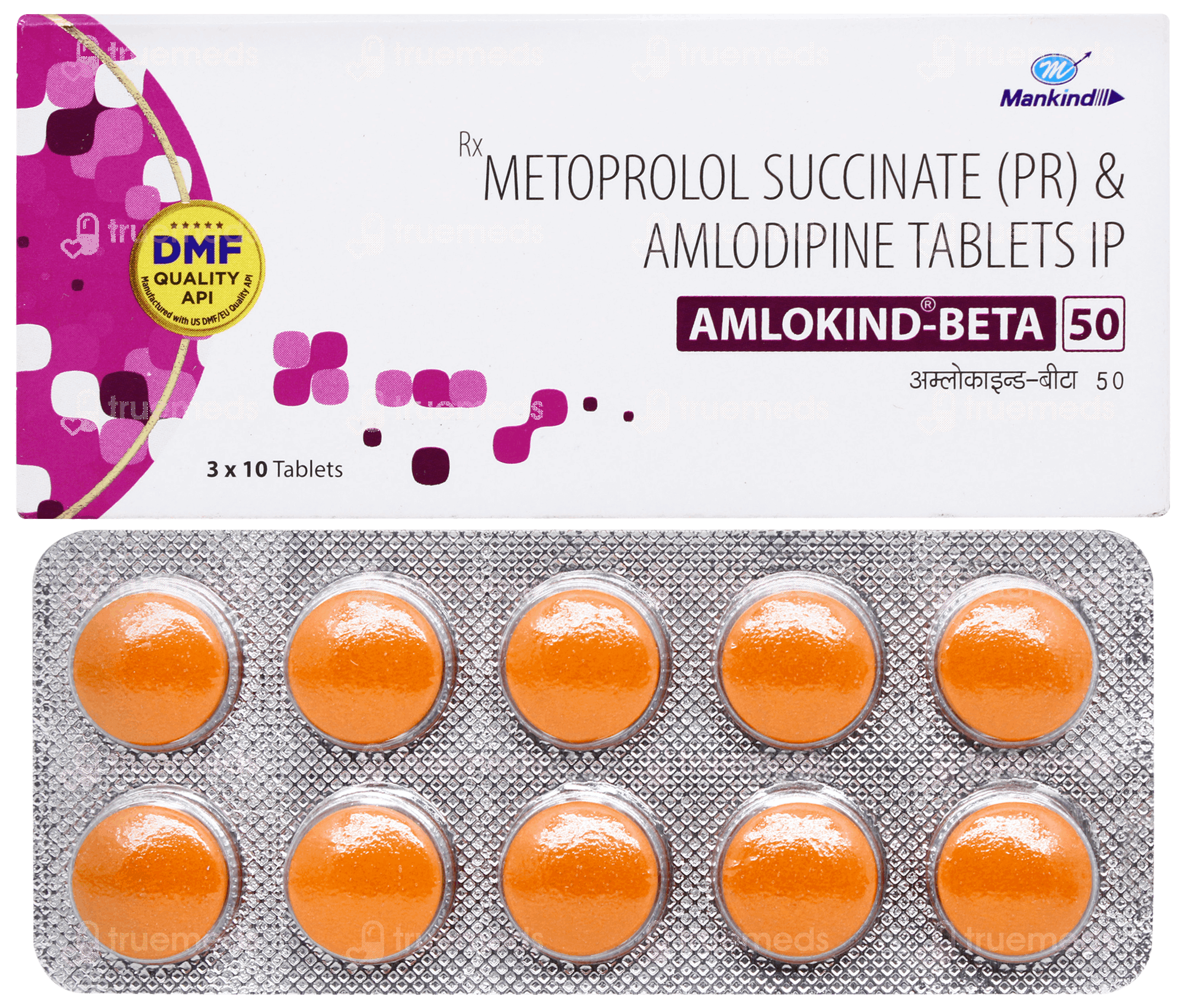 Amlokind Beta 50/5 MG Pr 10 | Order Amlokind Beta 50/5 MG Tablet Pr 10 ...