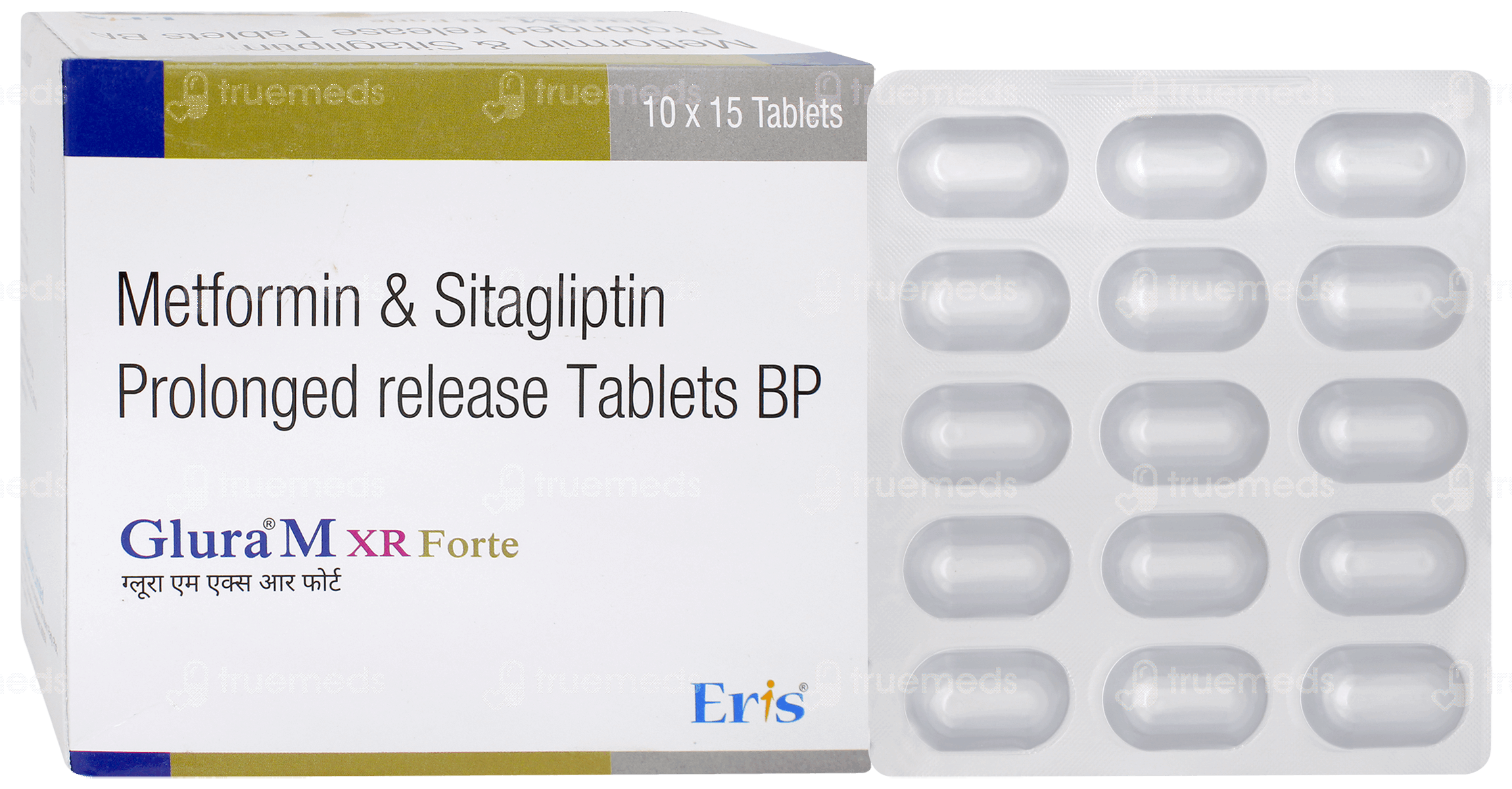 Glura M Xr Forte Tablet 15: Uses, Side Effects, Price & Substitutes