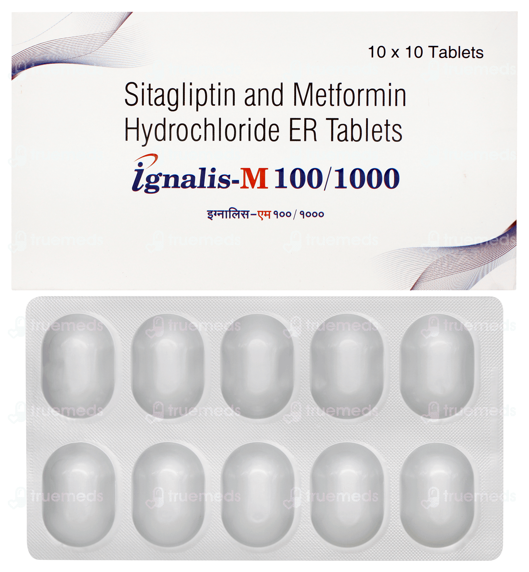 Ignalis M 100/1000 Tablet: Uses, Side Effects, Price & Substitutes