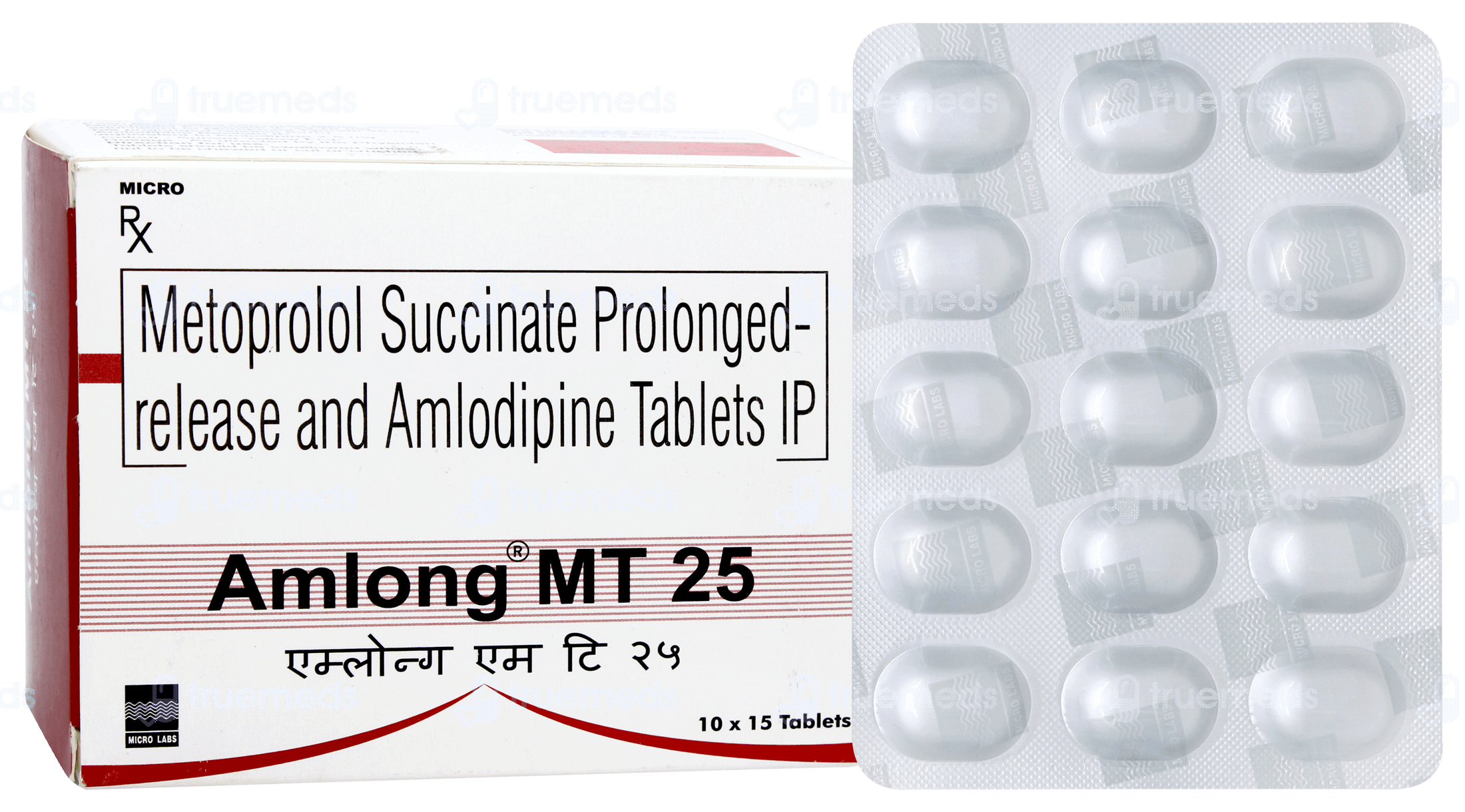 Amlong Mt 25 Mg Tablet Pr 15 - Uses, Side Effects, Dosage, Price | Truemeds