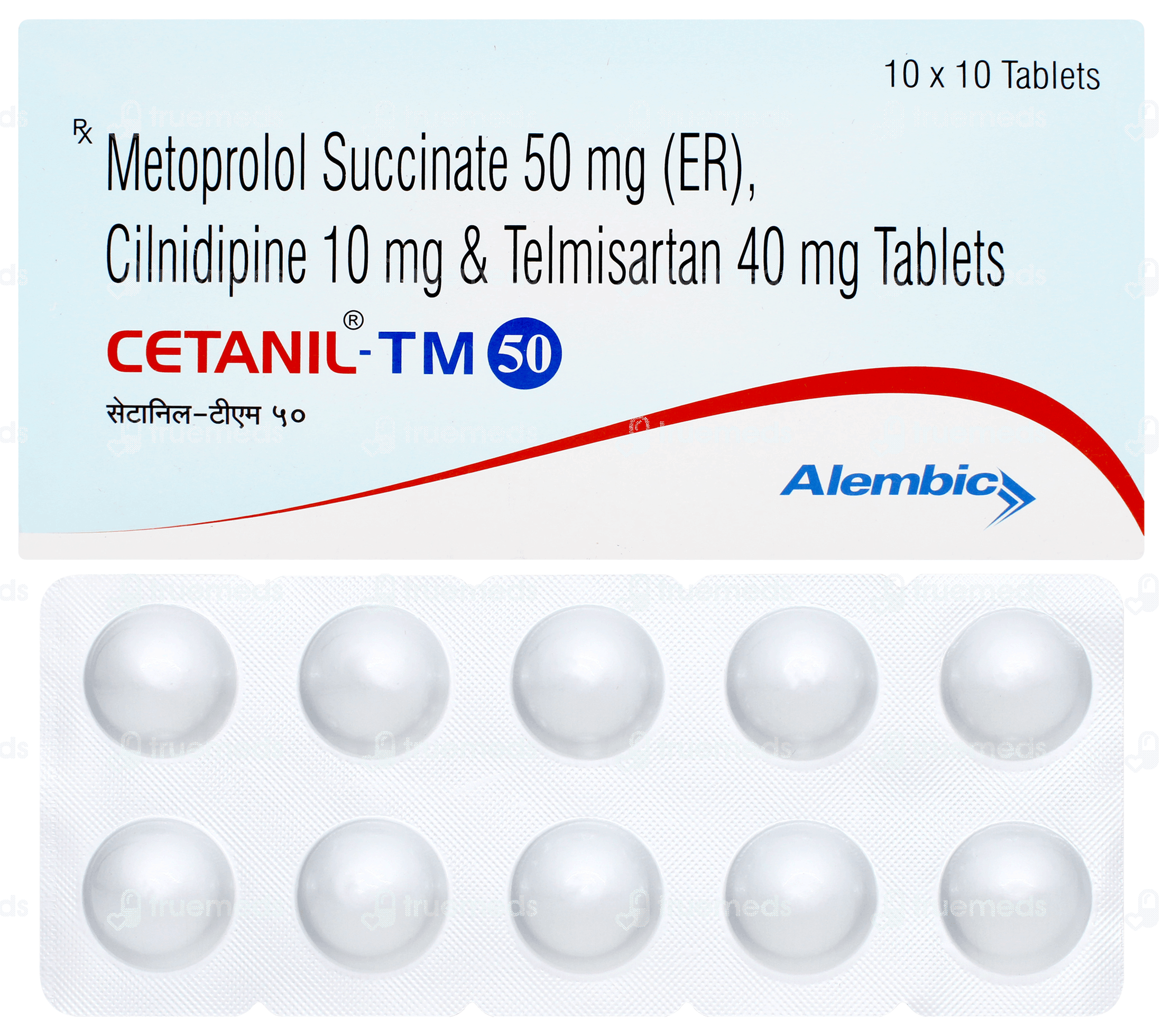 Cetanil - Uses, Side Effects, Dosage, Price | Truemeds