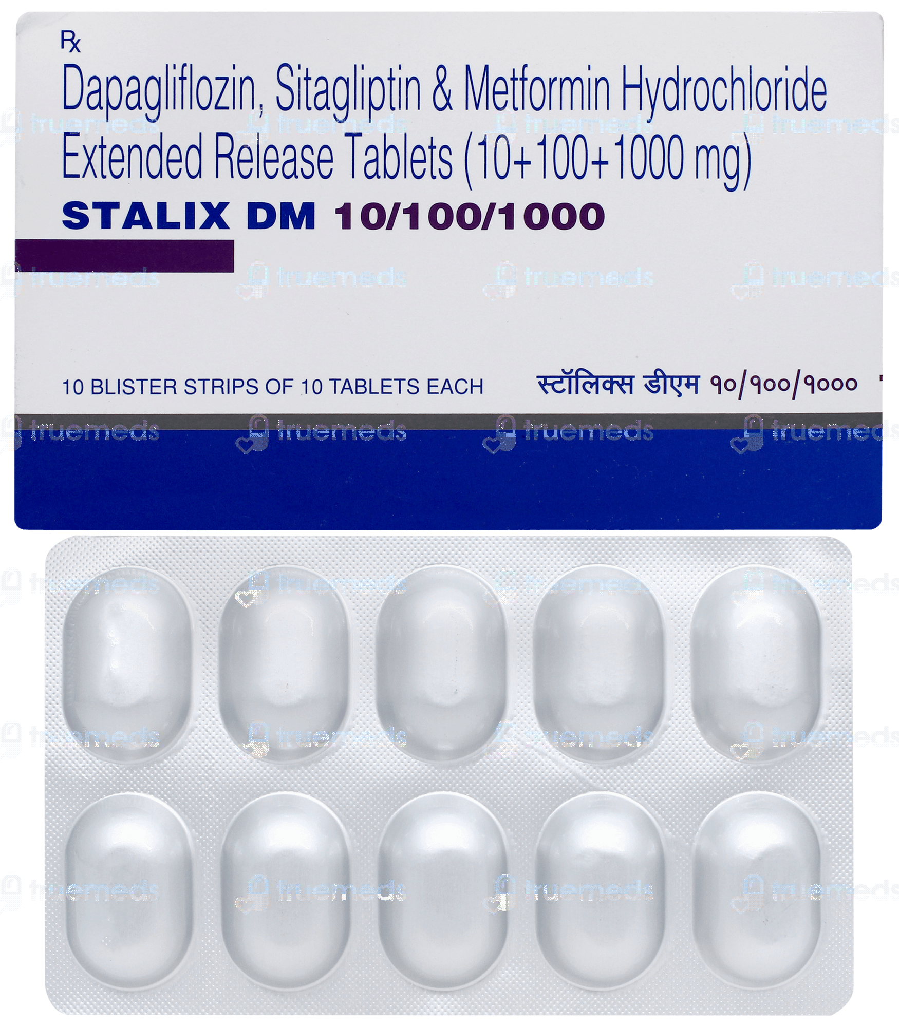 Stalix Dm Tablet: Uses, Side Effects, Price & Substitutes