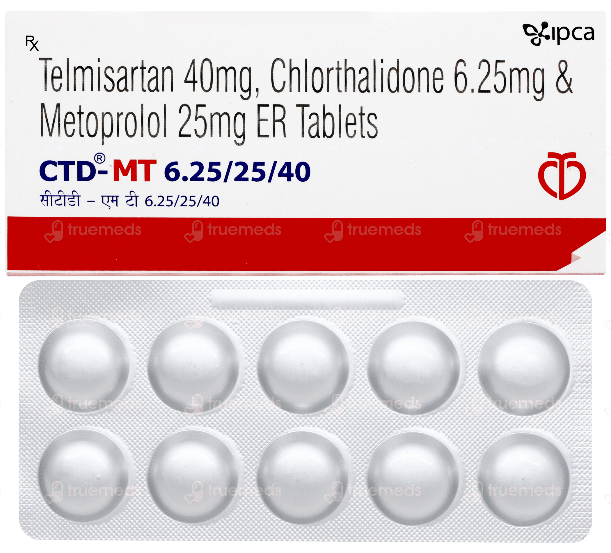 Ctd Mt 6252540 Mg Tablet Er 10 - Uses, Side Effects, Dosage, Price ...