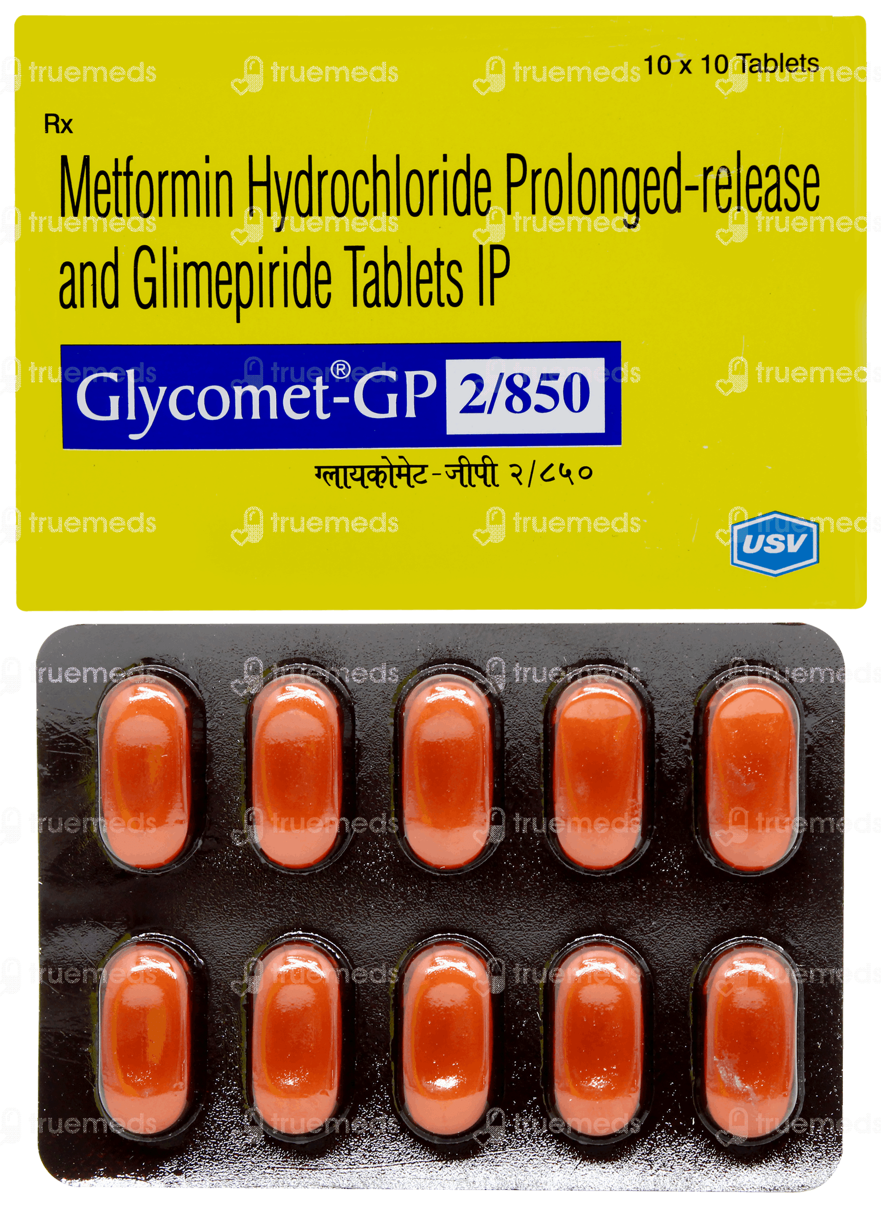 Glycomet Gp 2/850 Tablet Pr 10: Uses, Side Effects, Price & Substitutes