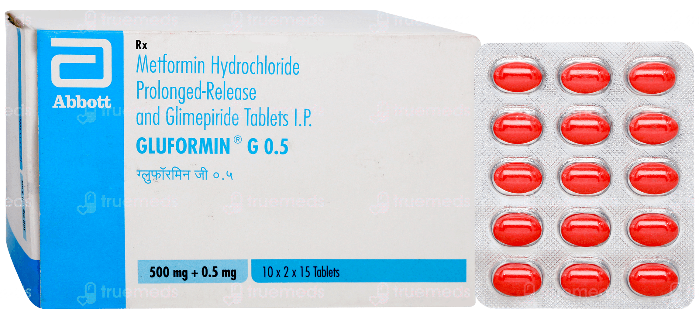 Gluformin G 0.5 Tablet 15: Uses, Side Effects, Price & Substitutes