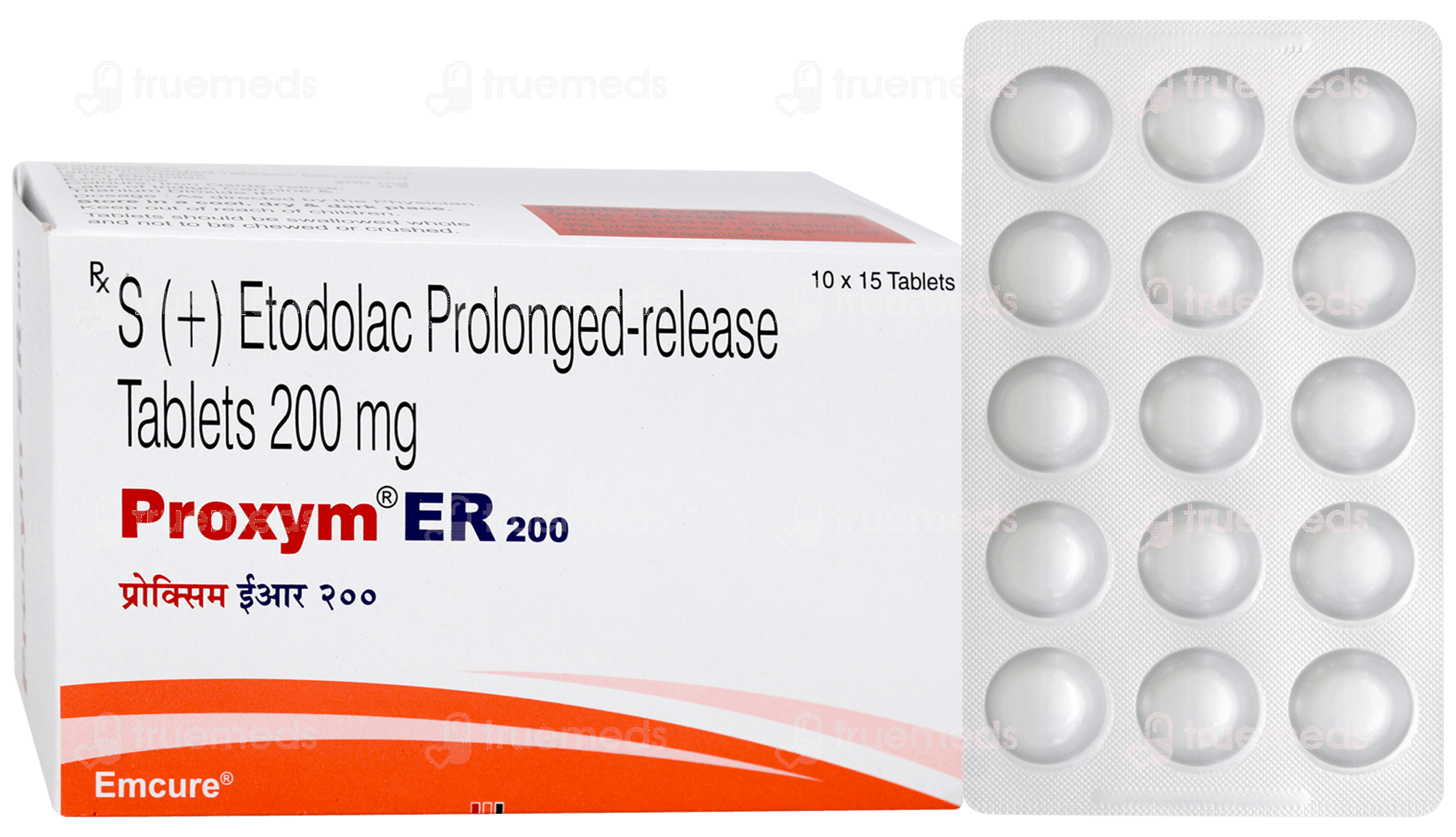 Proxym 200 Mg Tablet Er 10 - Uses, Side Effects, Dosage, Price | Truemeds