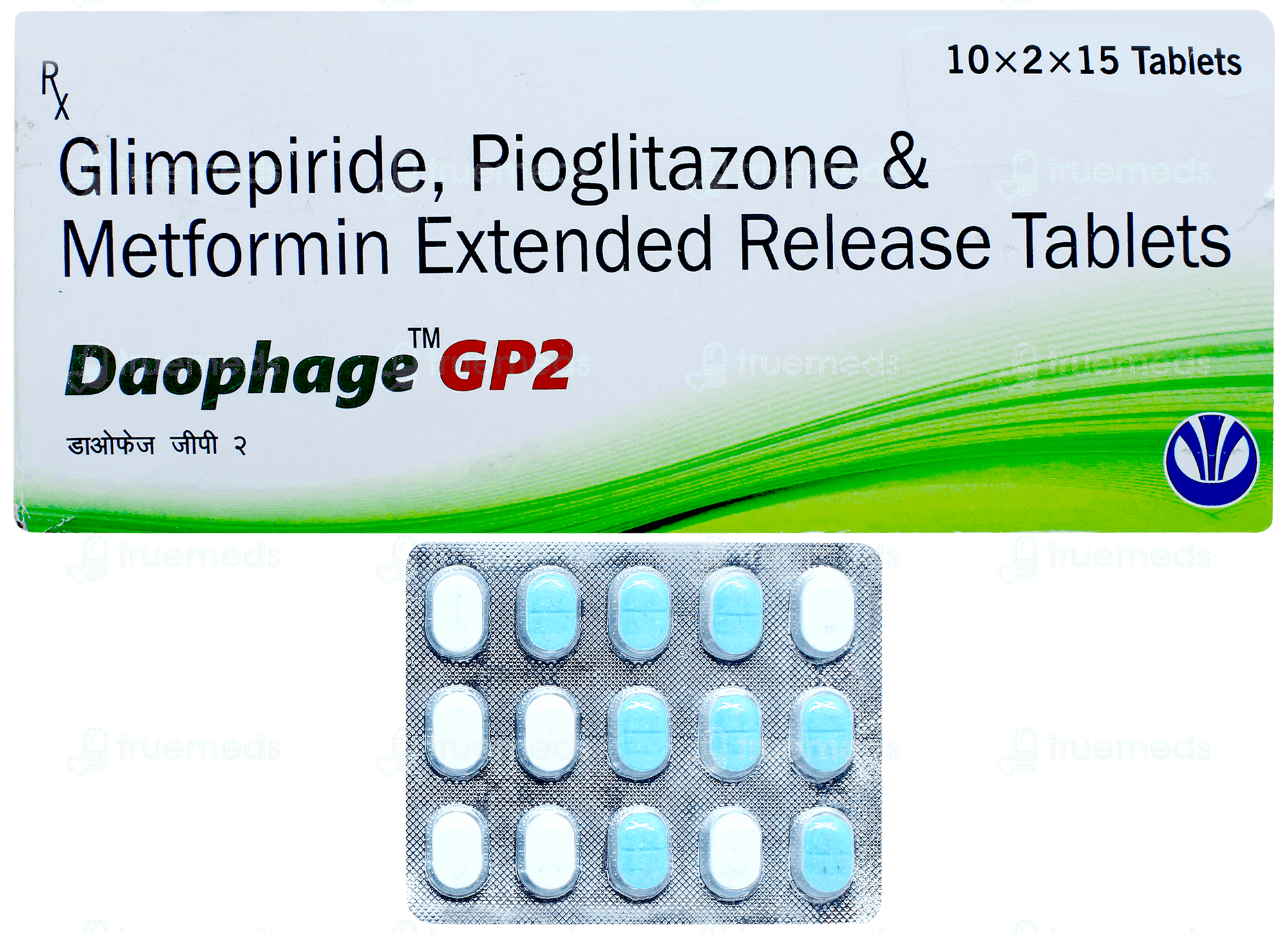 Daophage Gp2 Tablet: Uses, Side Effects, Price & Substitutes