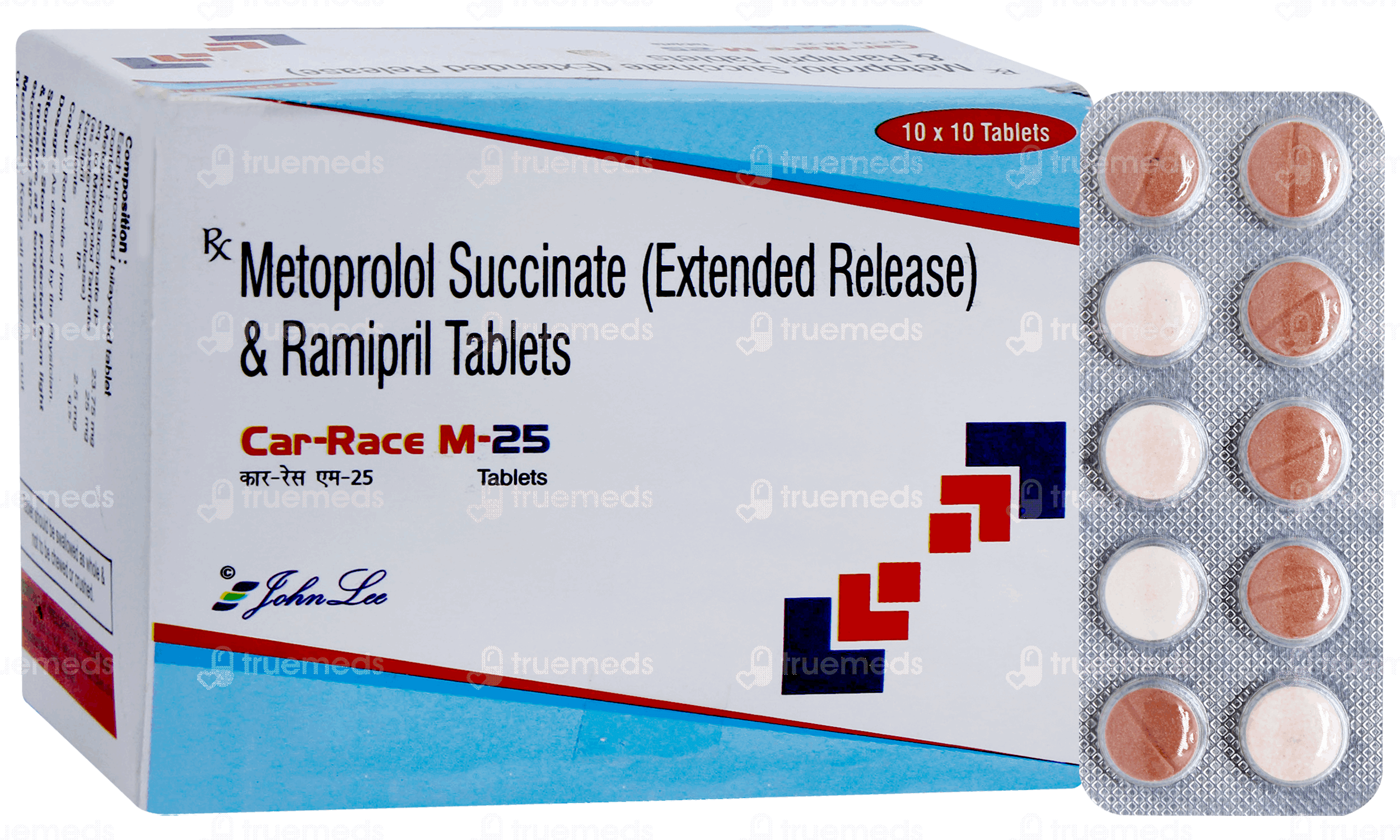 Prolomet R 25 2 5 Mg Tablet Er 10 - Uses, Side Effects, Dosage, Price ...