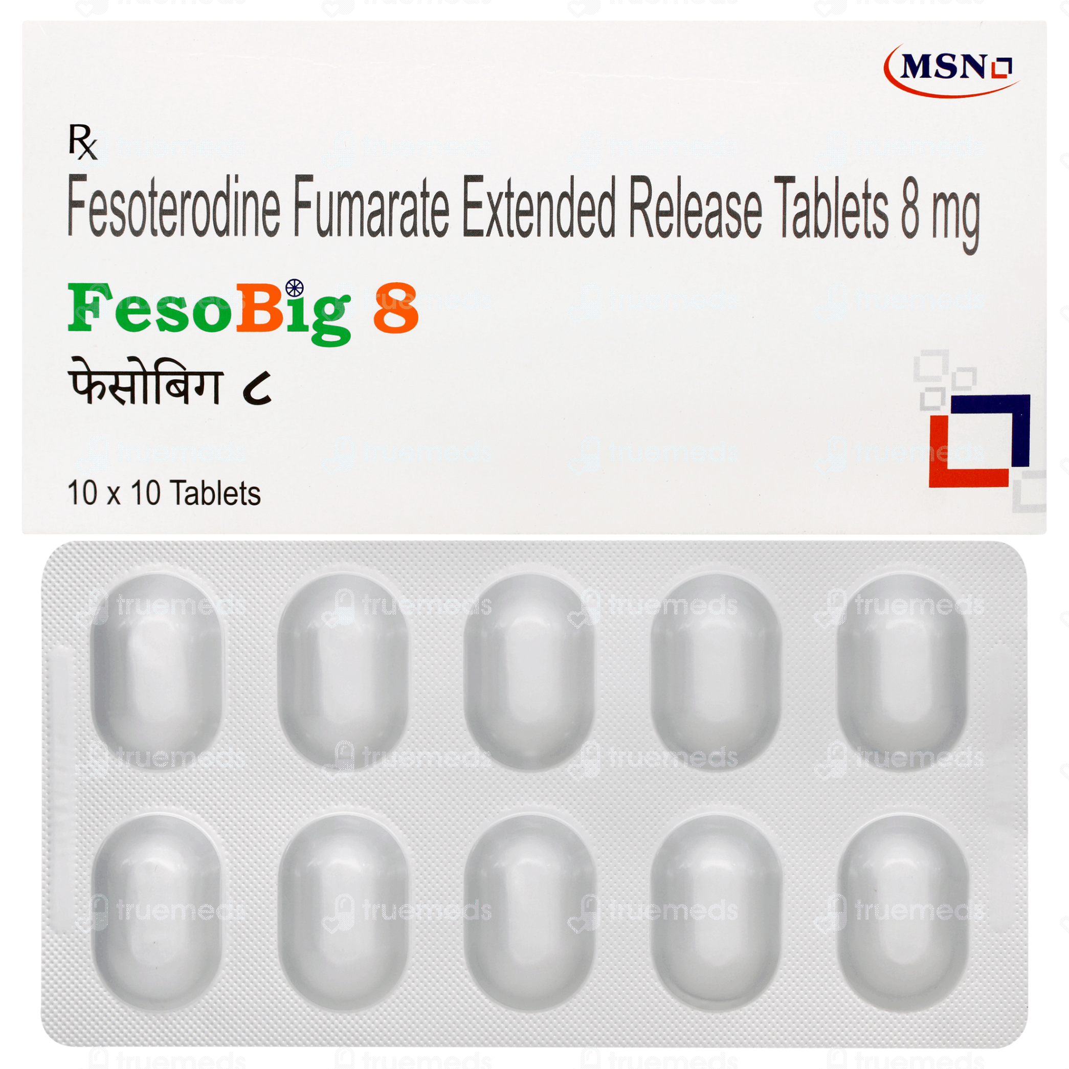 Fesobig 8 Tablet: Uses, Side Effects, Price & Substitutes