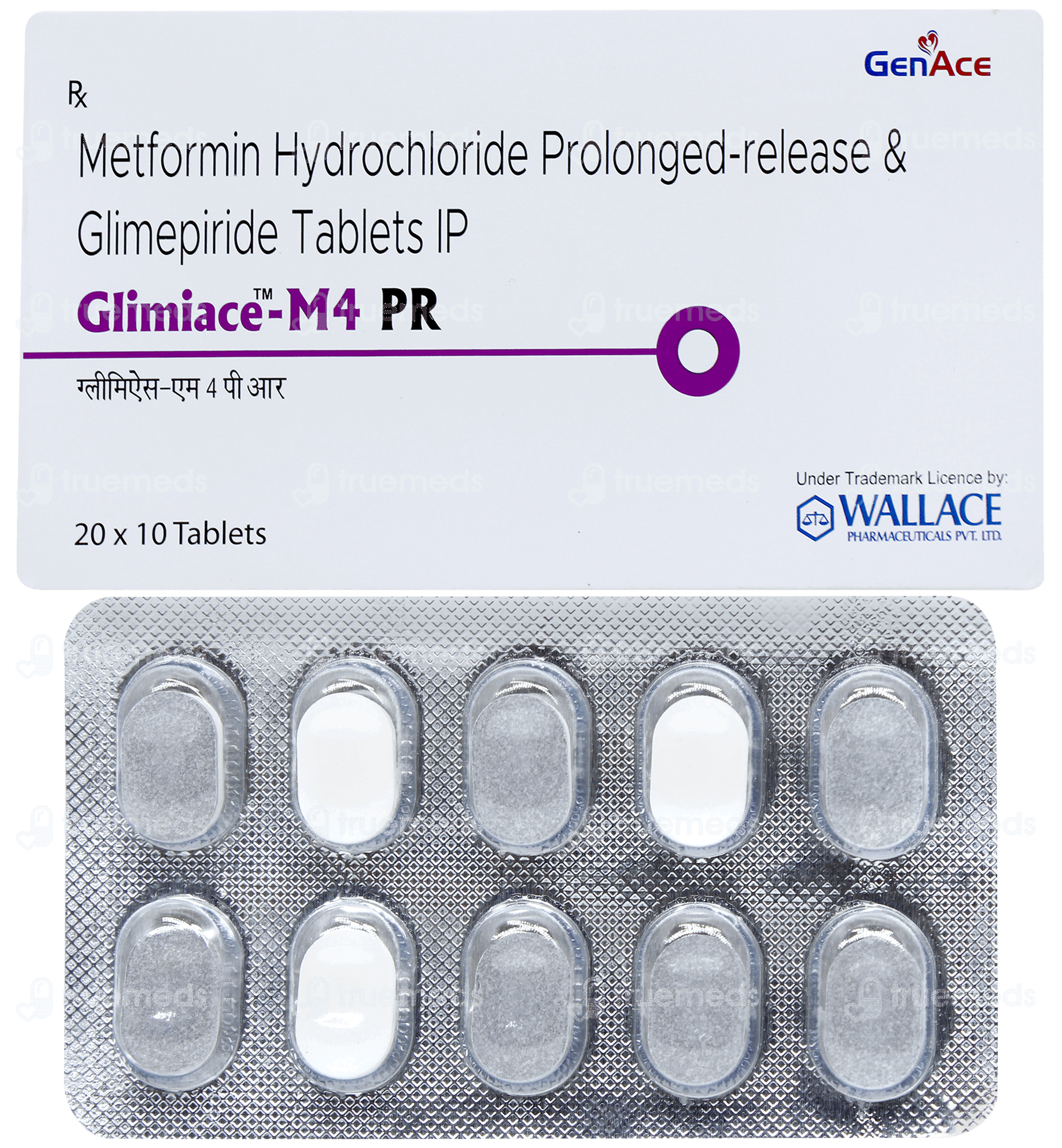 Glimiace M4 Pr Tablet: Uses, Side Effects, Price & Substitutes