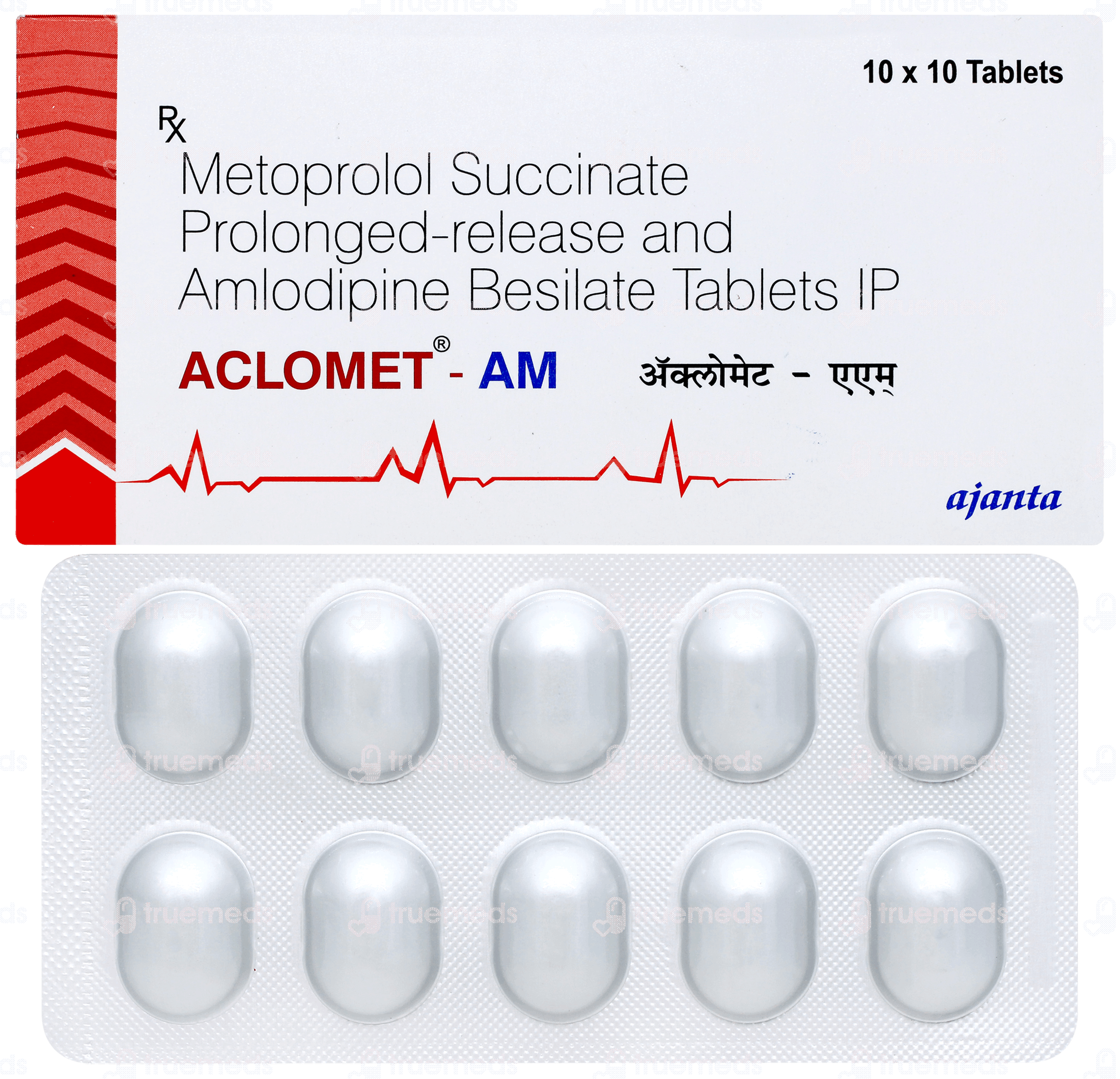 Aclomet Am Tablet Pr 10 - Uses, Side Effects, Dosage, Price | Truemeds