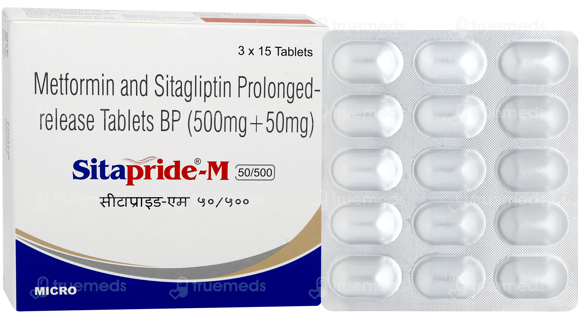 Sitapride M 50/500 Tablet Pr 15: Uses, Side Effects, Price & Substitutes