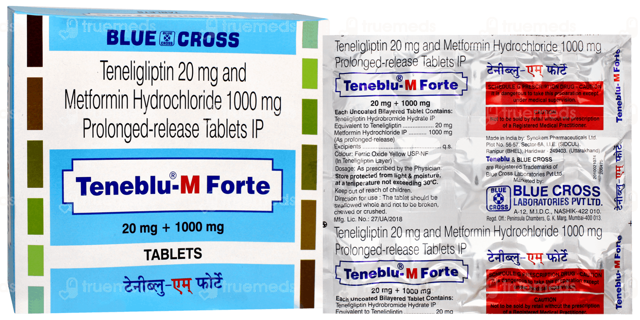 Teneblu M Forte Tablet 15: Uses, Side Effects, Price & Substitutes