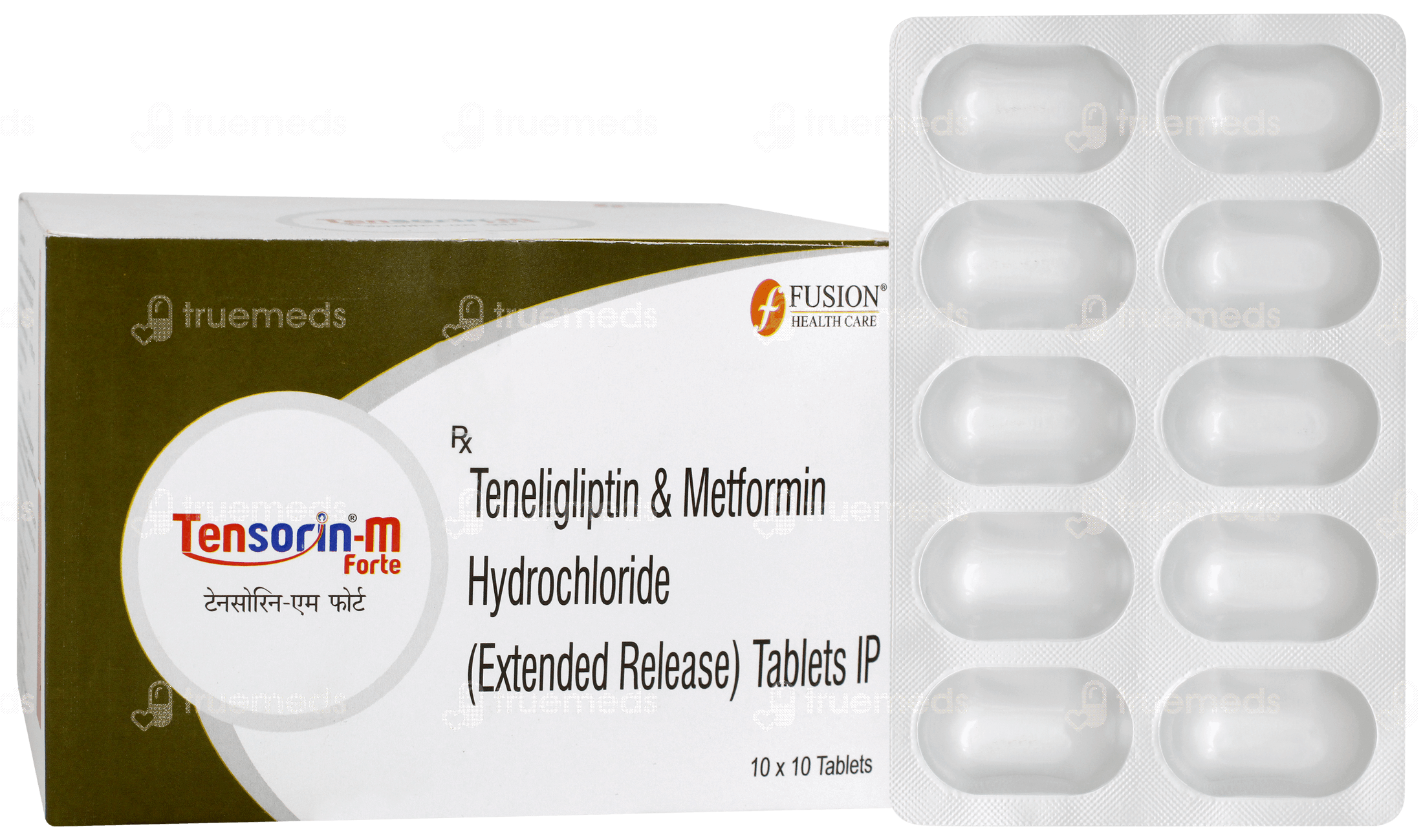 Tensorin M Forte Tablet 10: Uses, Side Effects, Price & Substitutes