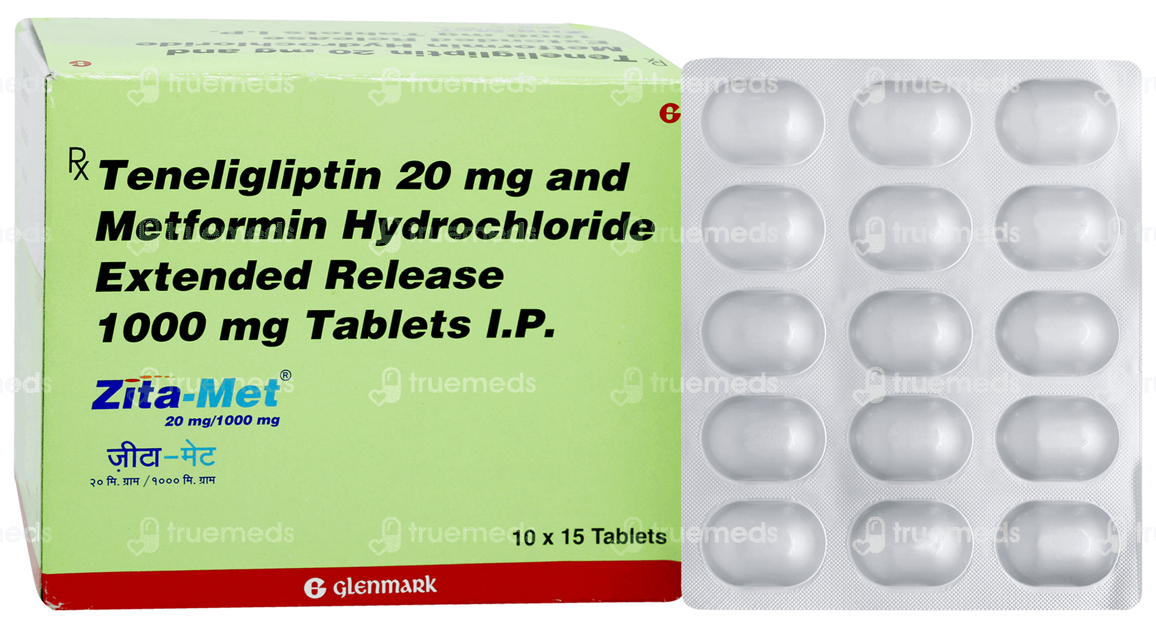 Zita Met 20mg/1000mg Tablet 15: Uses, Side Effects, Price & Substitutes