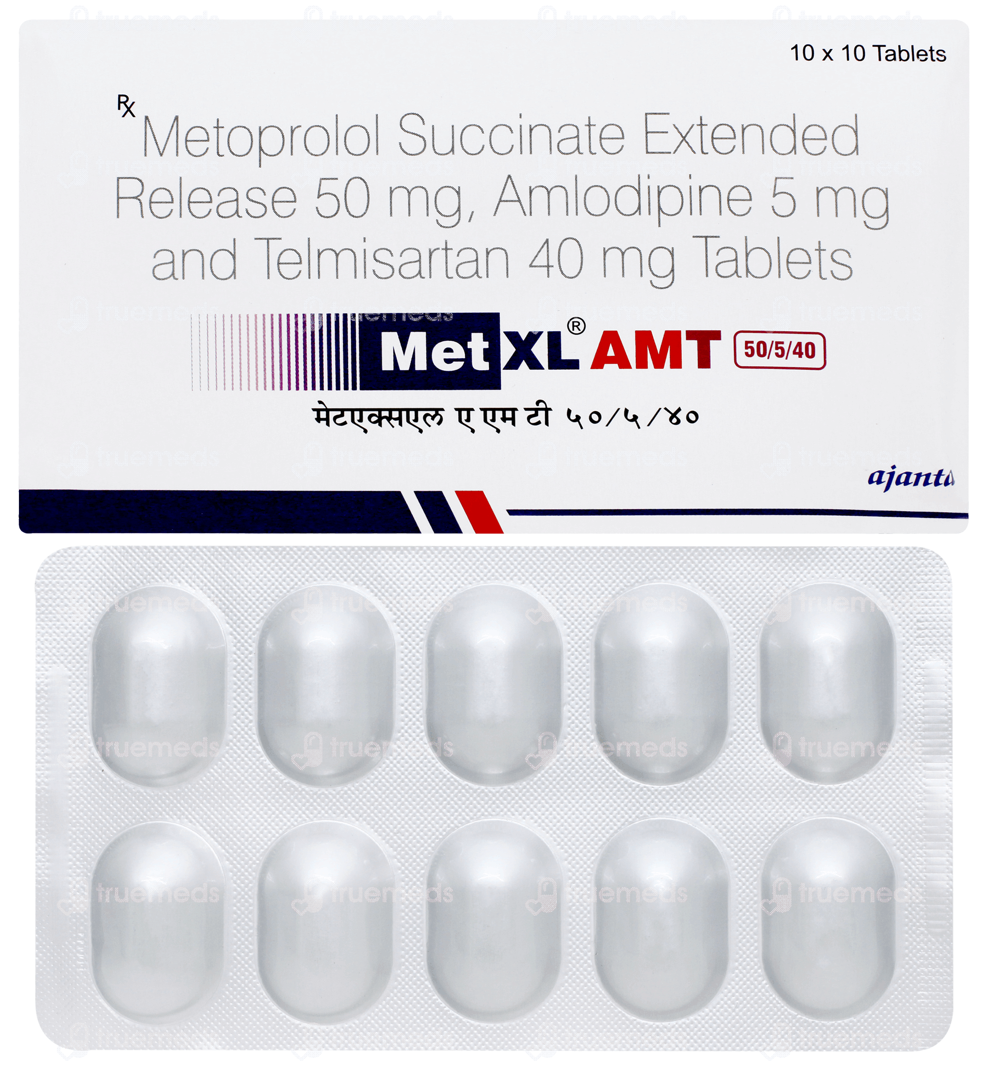 Met Xl Amt 50540 Tablet Er 10 - Uses, Side Effects, Dosage, Price ...