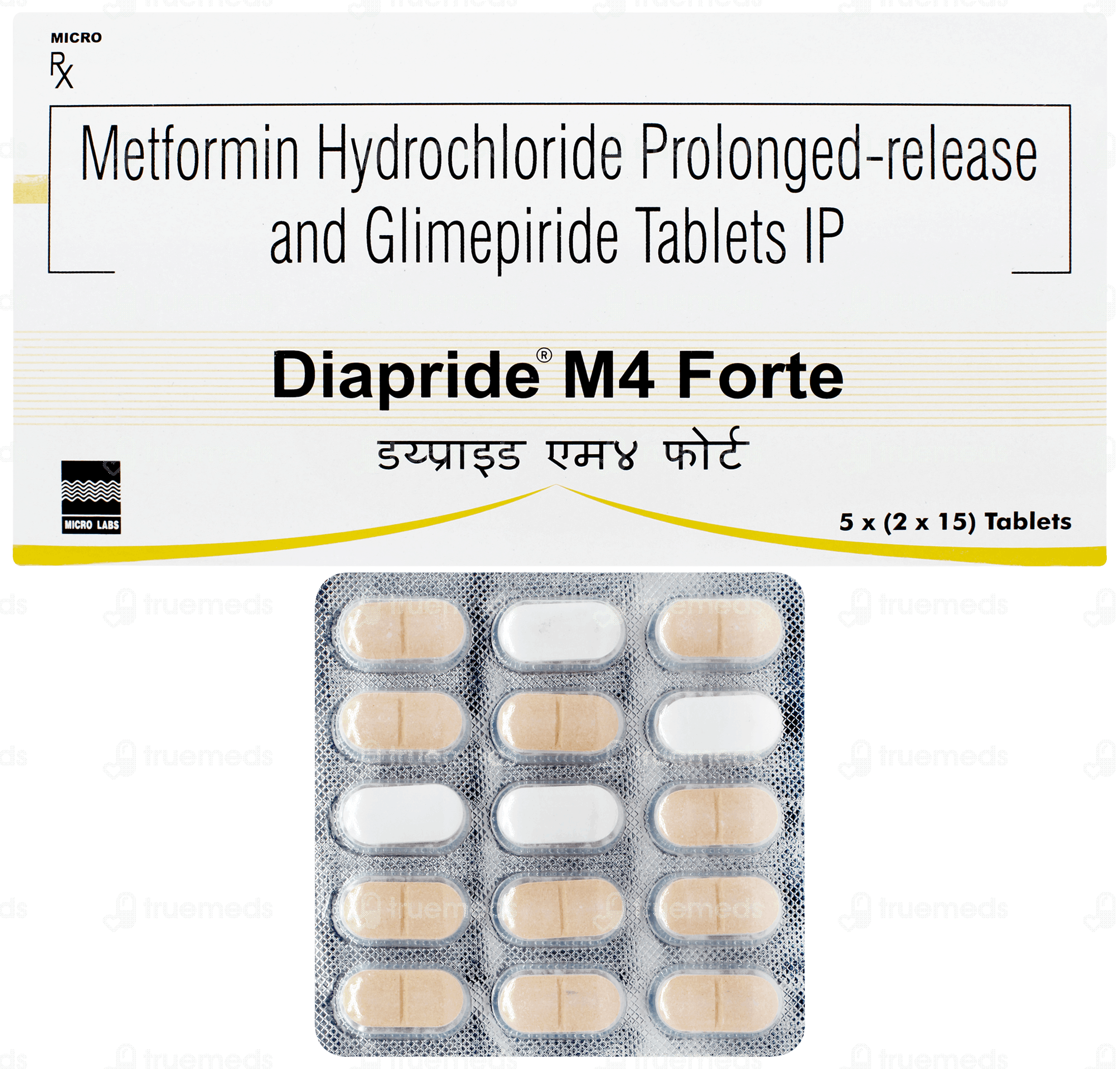 Diapride M4 Forte Tablet 15: Uses, Side Effects, Price & Substitutes