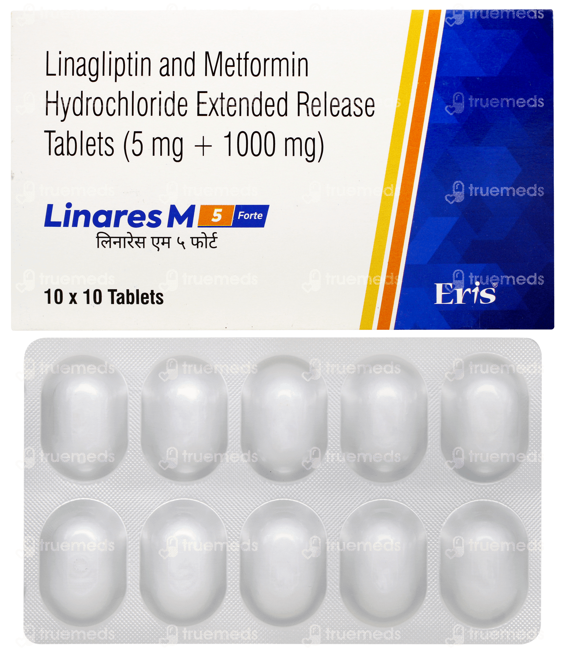 Linares M 5 Forte Tablet 10 - Uses, Side Effects, Dosage, Price | Truemeds