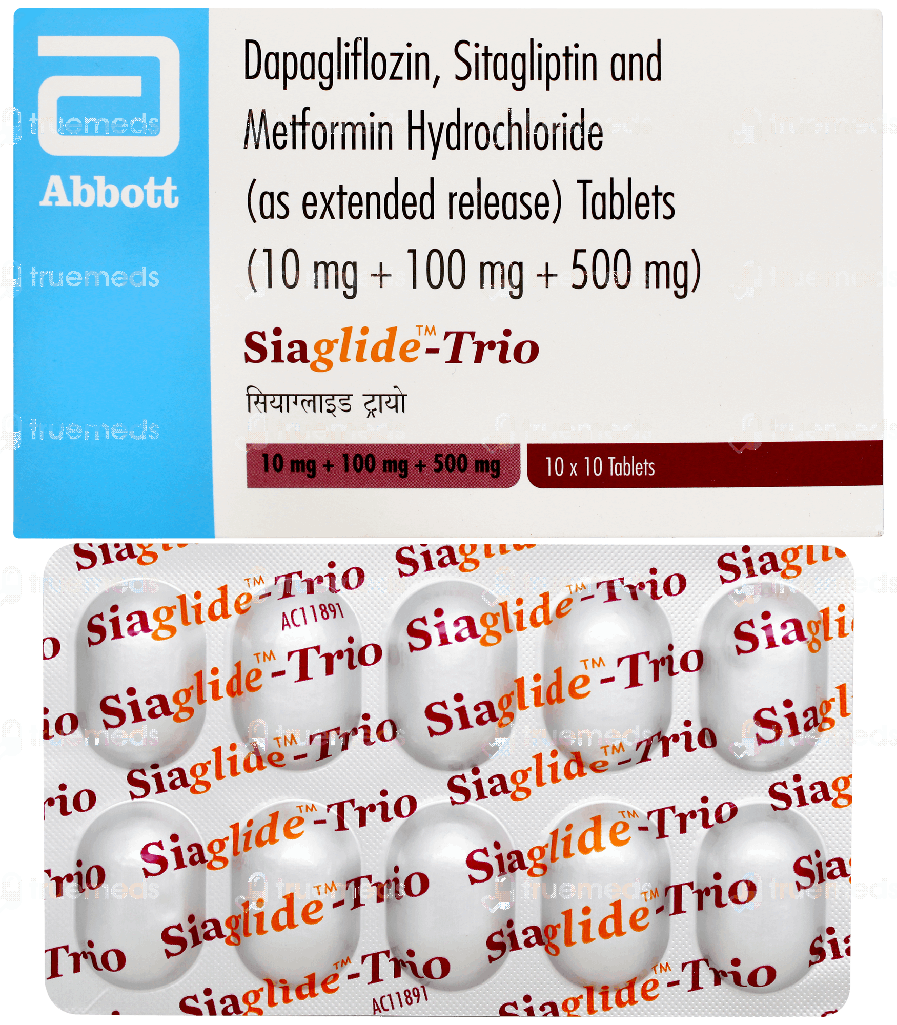 Siaglide Trio 10/100/500Mg Tablet: Uses, Side Effects, Price & Substitutes