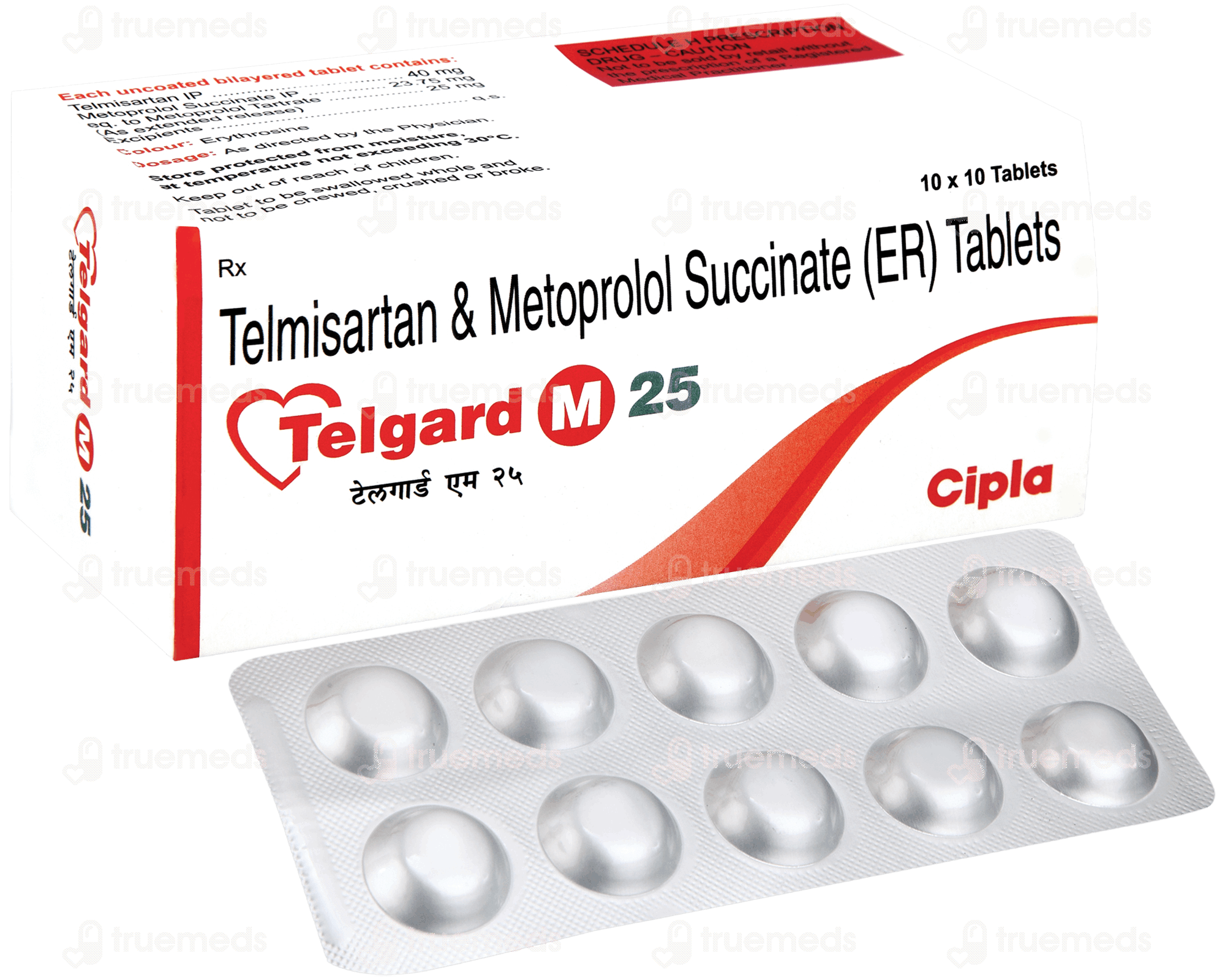 Telgard M 25 Mg Tablet Er 10 - Uses, Side Effects, Dosage, Price | Truemeds