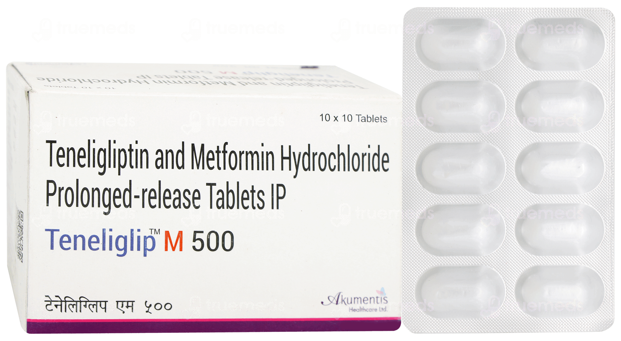Teneliglip M 500 Tablet 10: Uses, Side Effects, Price & Substitutes