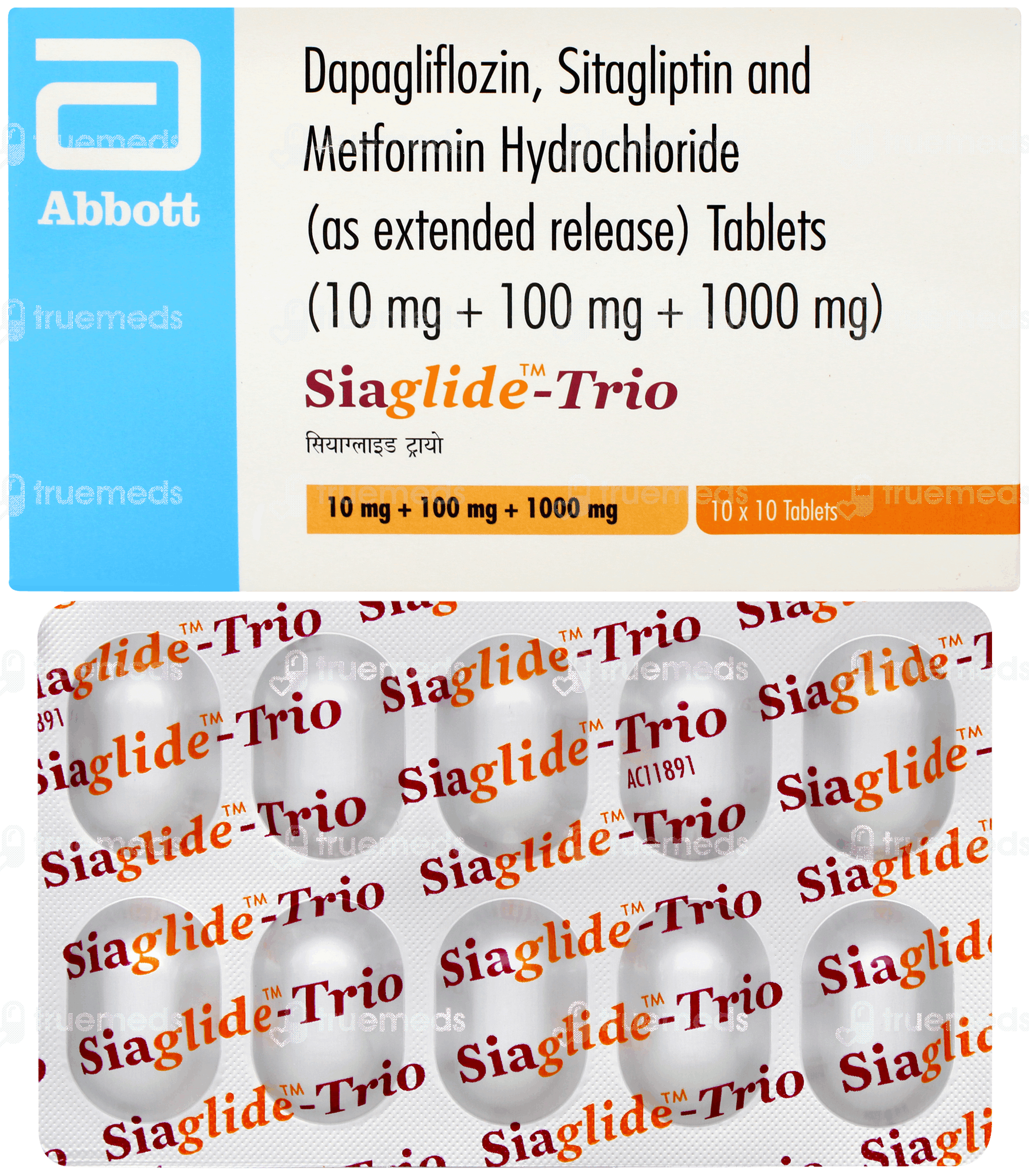Siaglide Trio 10Mg/100Mg/1000Mg Tablet: Uses, Side Effects, Price ...