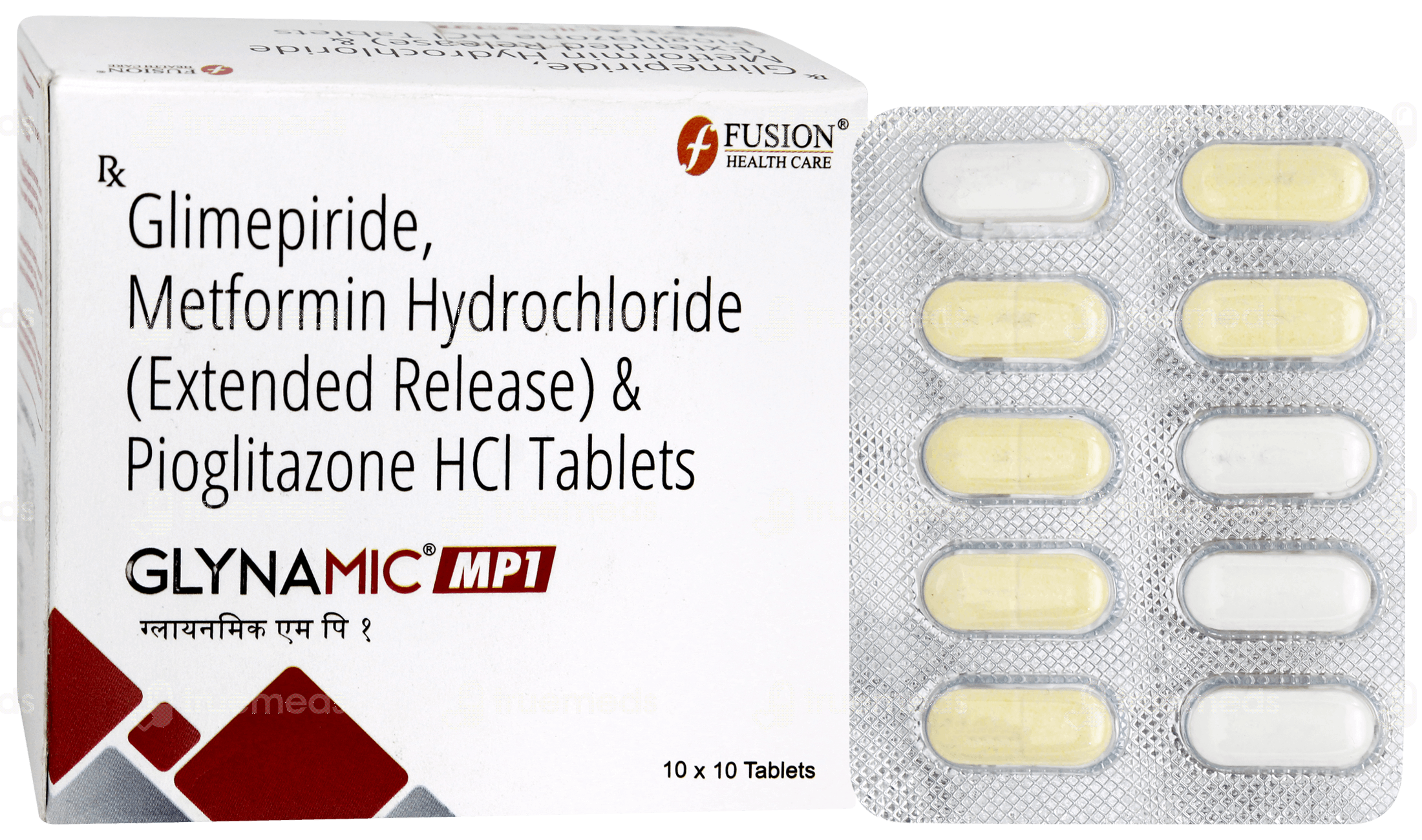 Glynamic Mp1 Tablet 10: Uses, Side Effects, Price & Substitutes