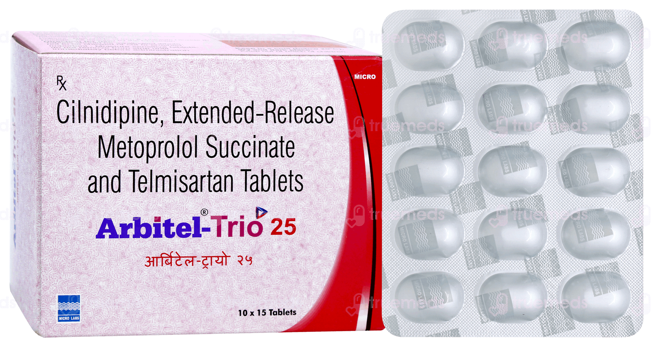 Arbitel Trio 102540 Mg Tablet Er 15 - Uses, Side Effects, Dosage, Price ...