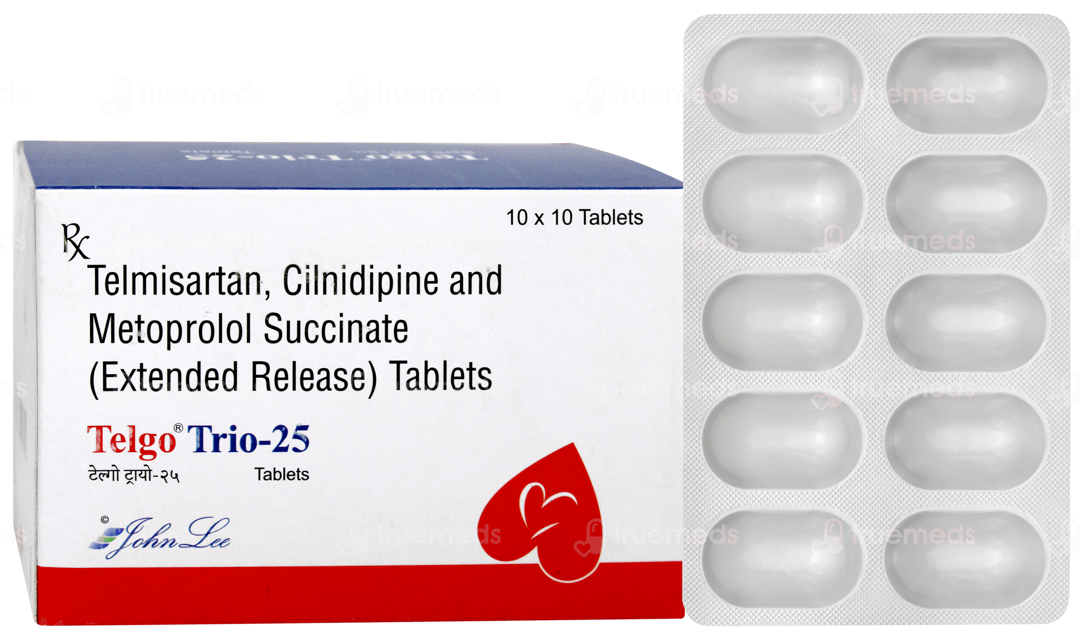 Telgro Trio 25 Mg Tablet 10 - Uses, Side Effects, Dosage, Price | Truemeds