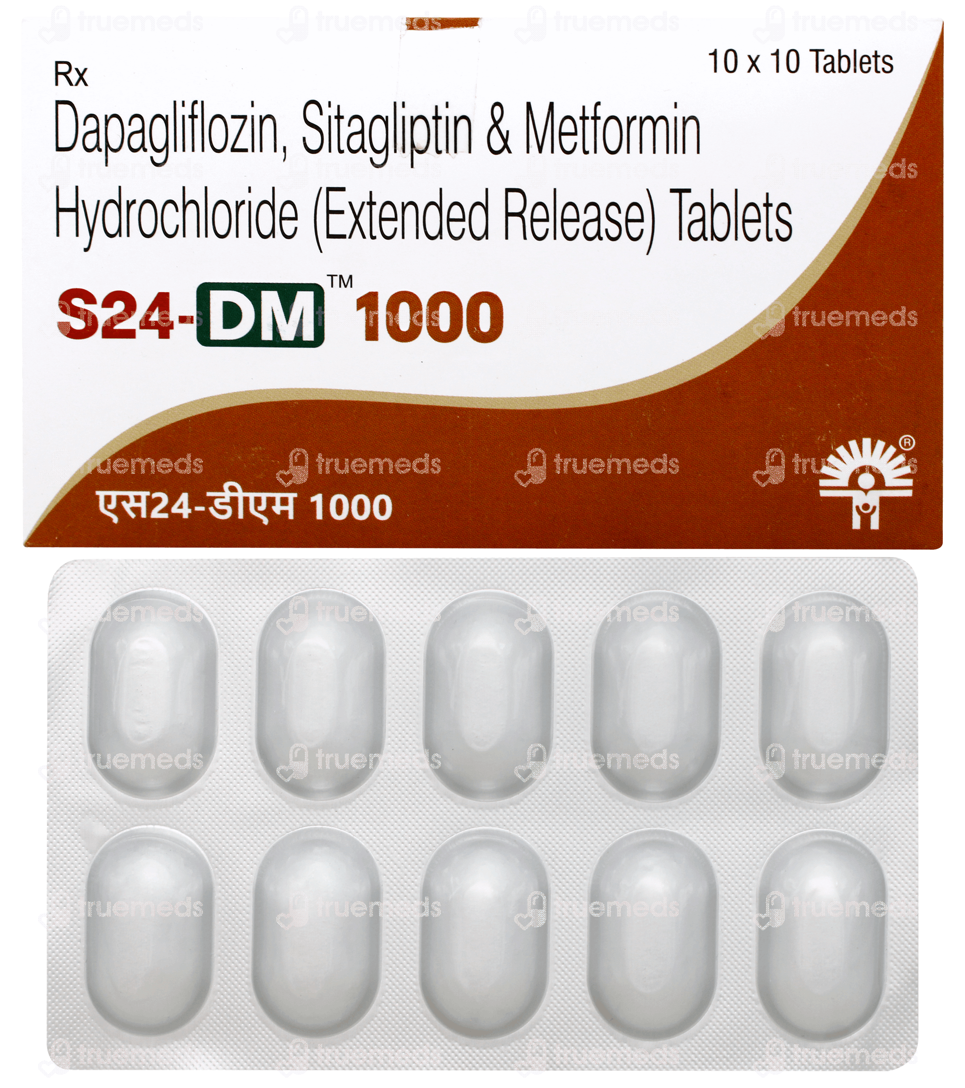 S24 Dm 1000 Tablet: Uses, Side Effects, Price & Substitutes