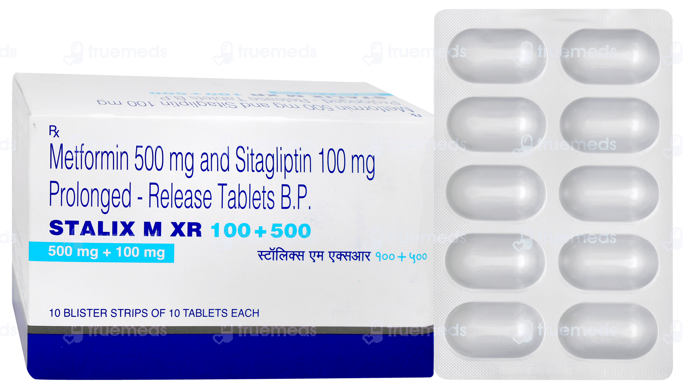 Stalix M Xr 100/500 Tablet: Uses, Side Effects, Price & Substitutes