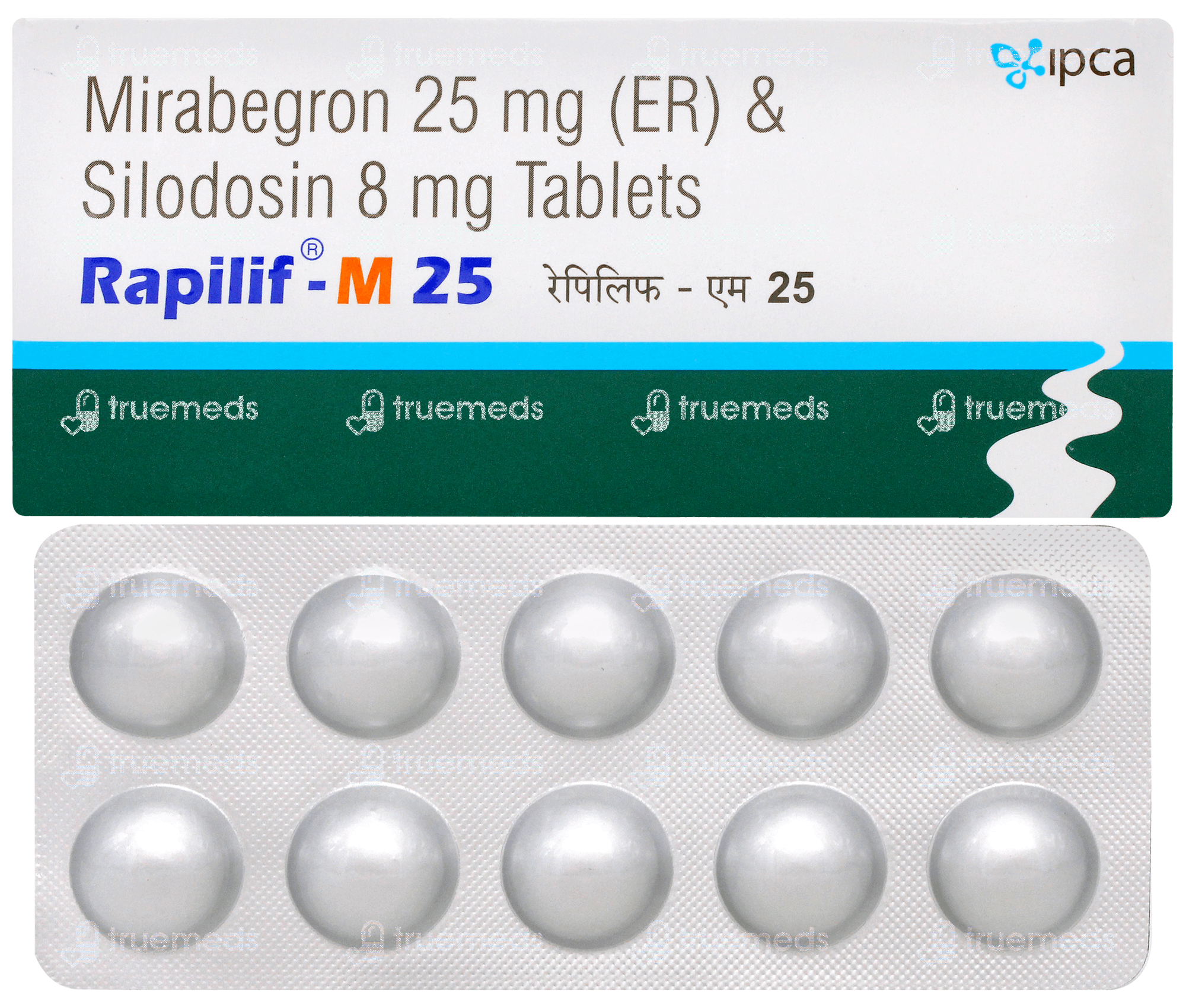 Rapilif M 25 Mg Tablet 10 - Uses, Side Effects, Dosage, Price | Truemeds
