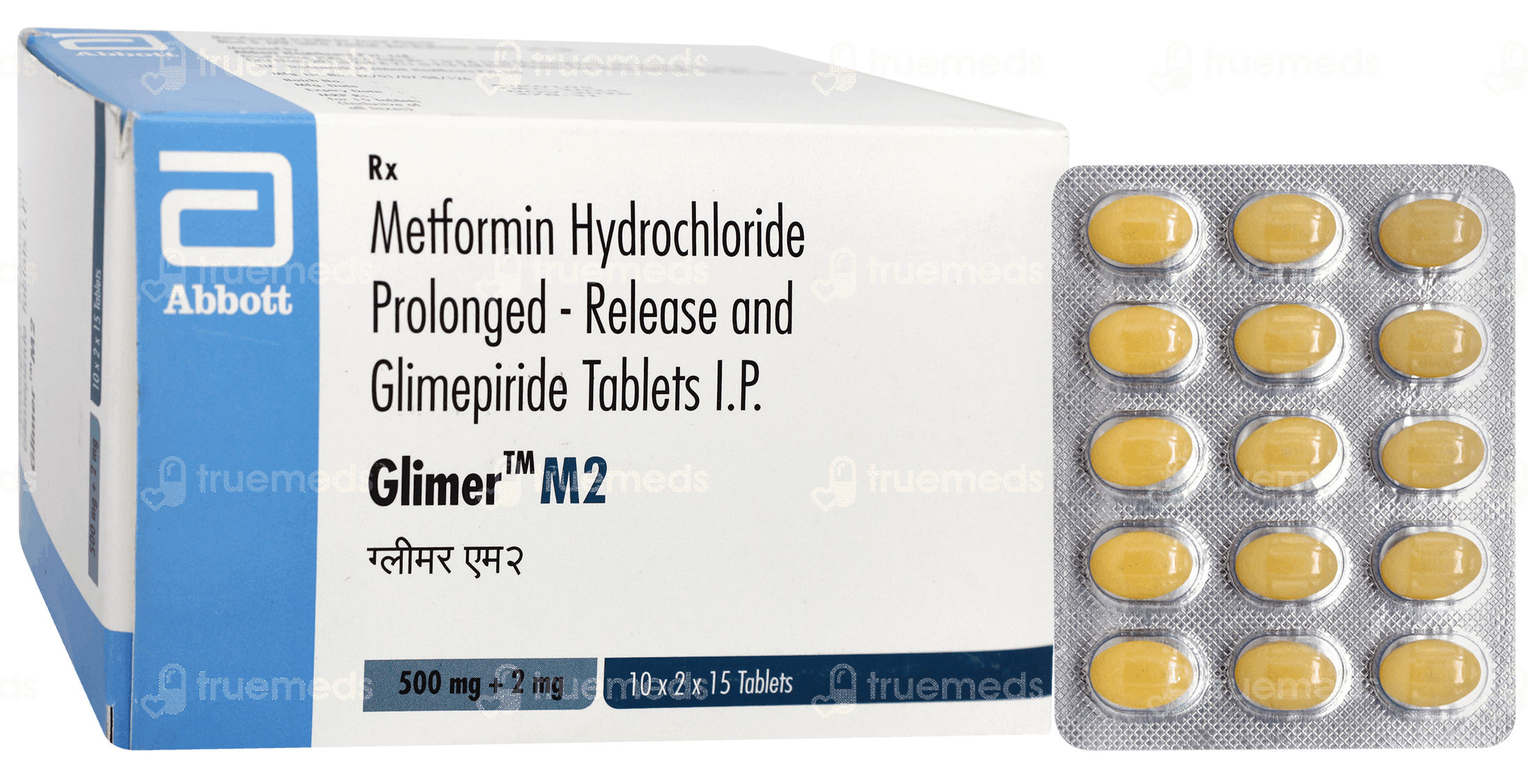 Glimer M2 Tablet 15: Uses, Side Effects, Price & Substitutes
