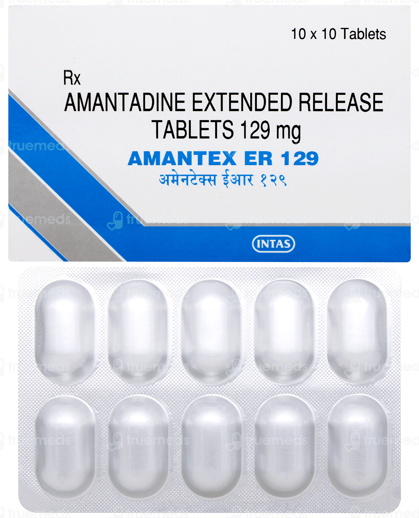 Amantex Er 129 Mg Tablet 10 - Uses, Side Effects, Dosage, Price | Truemeds