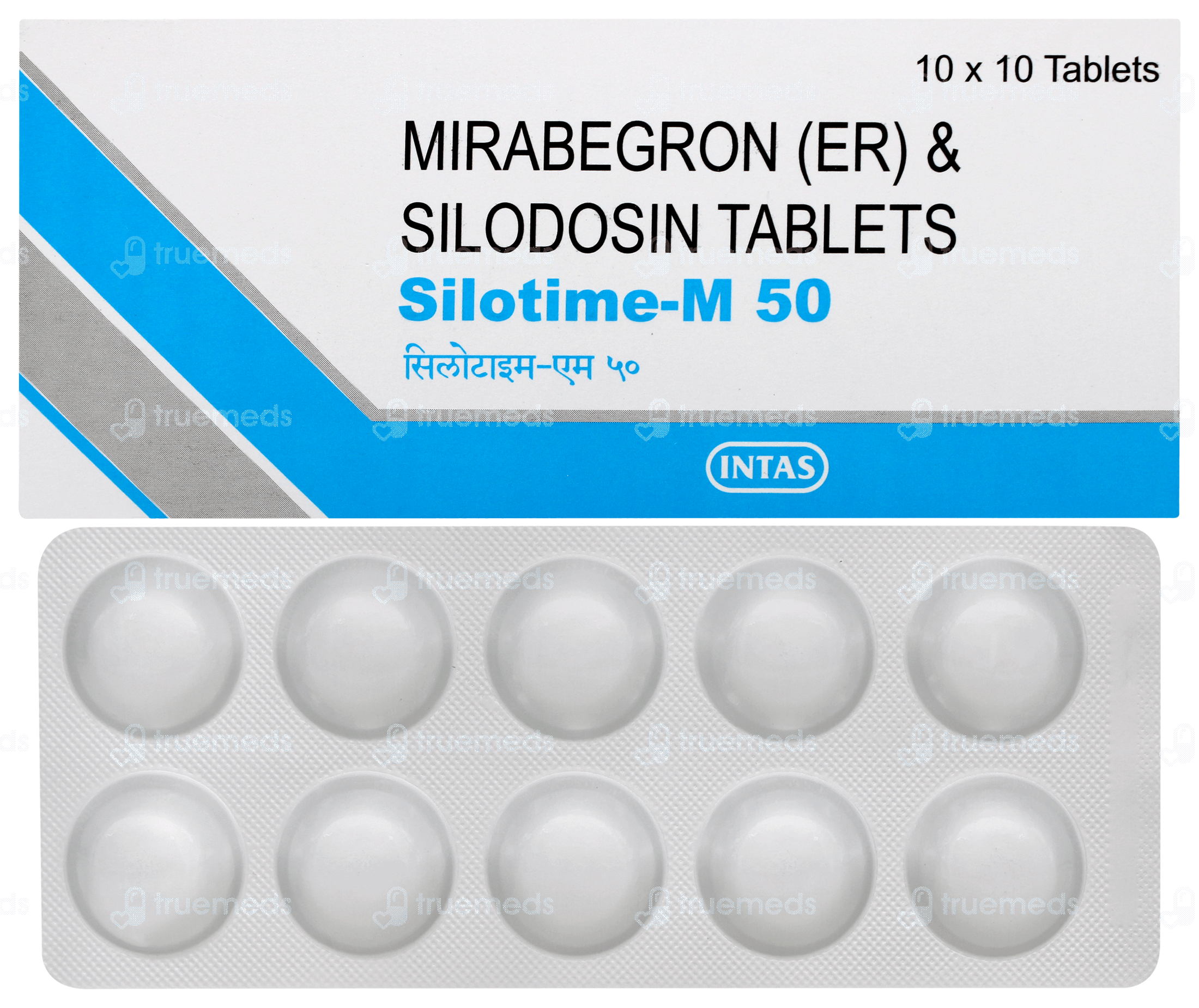 Silotime M 50 Mg Tablet 10 - Uses, Side Effects, Dosage, Price | Truemeds