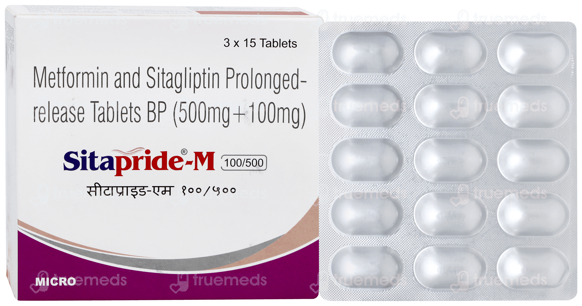 Sitapride M 100/500 Mg Tablet Pr 15: Uses, Side Effects, Price ...