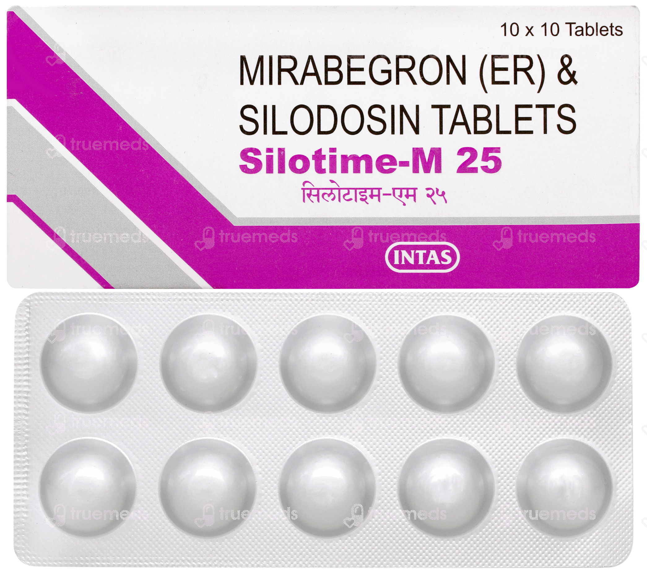 Silotime M 25 Mg Tablet 10 - Uses, Side Effects, Dosage, Price | Truemeds