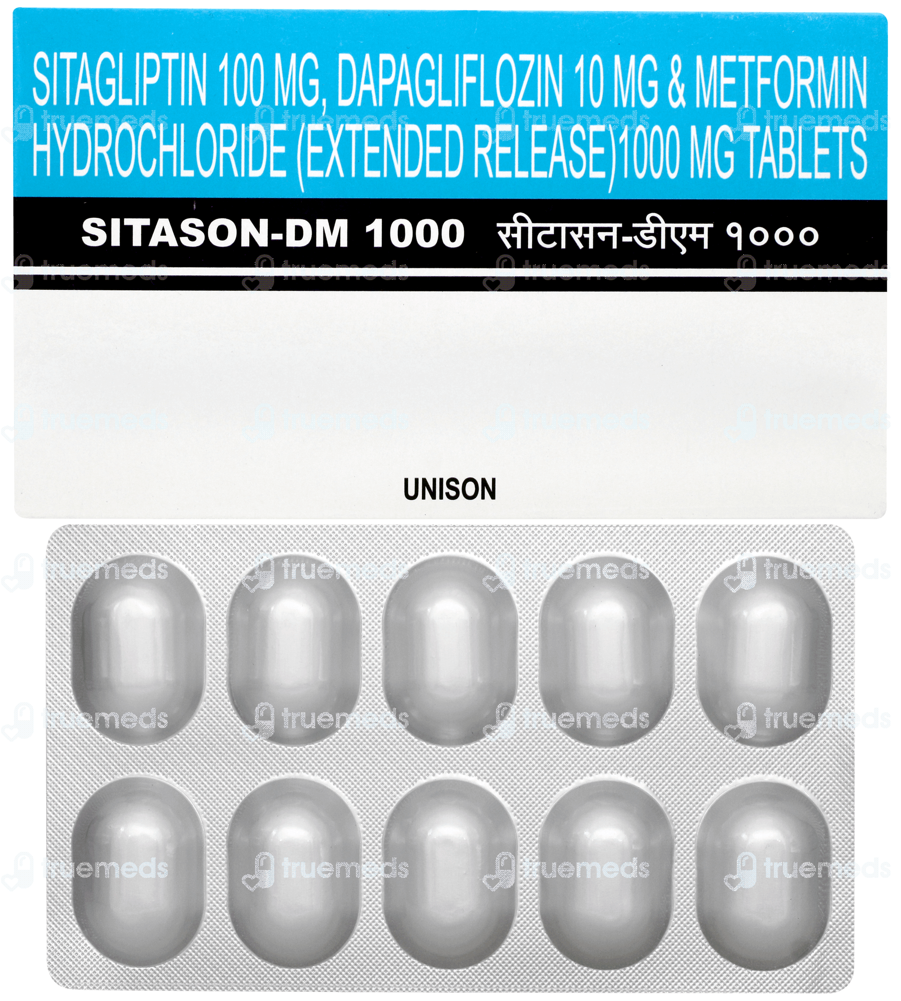 Sitason Dm 1000 Tablet: Uses, Side Effects, Price & Substitutes