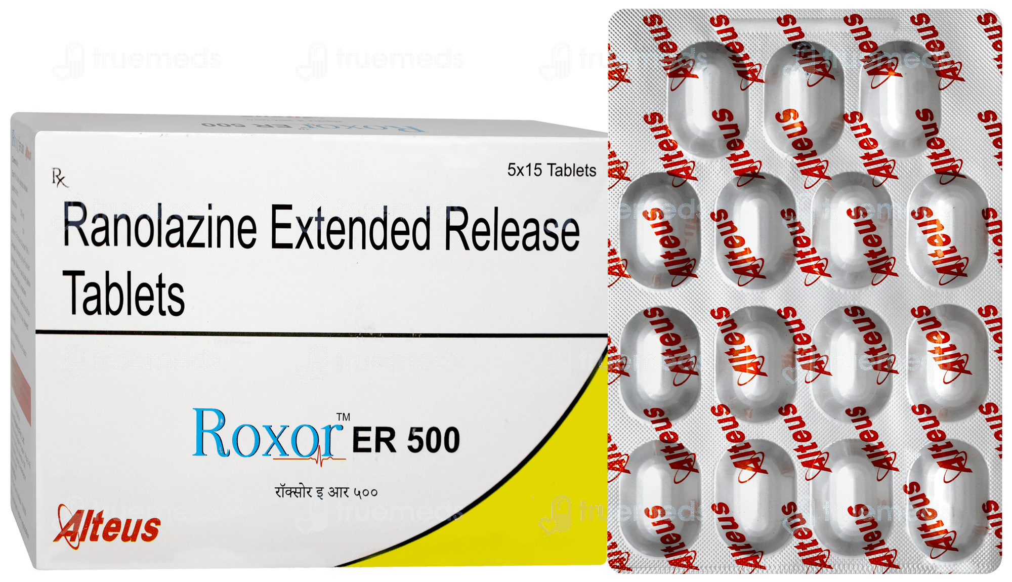 Roxor Er 500 Tablet: Uses, Side Effects, Price & Substitutes