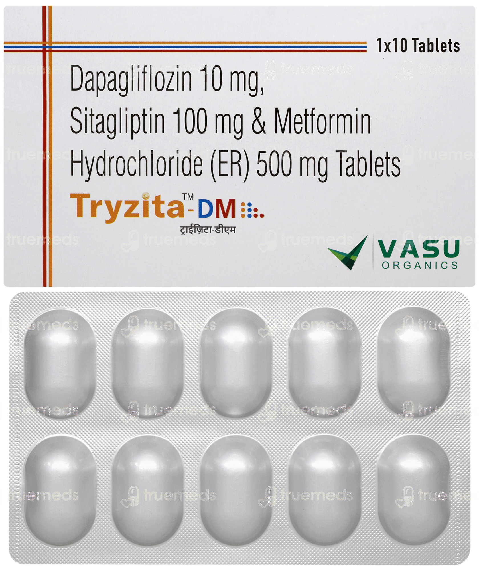 Tryzita Dm Tblet 10 - Uses, Side Effects, Dosage, Price | Truemeds