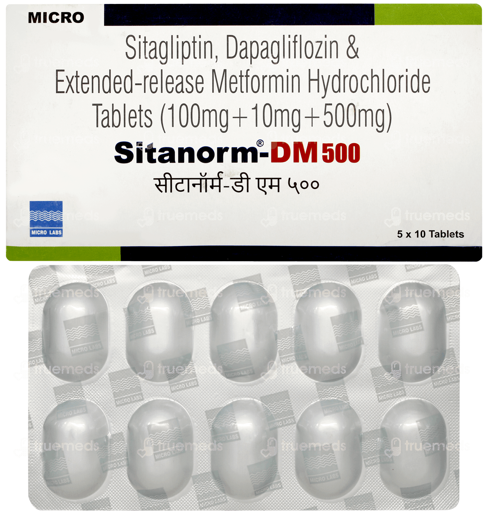 Sitanorm Dm 500 Tablet 10 - Uses, Side Effects, Dosage, Price | Truemeds