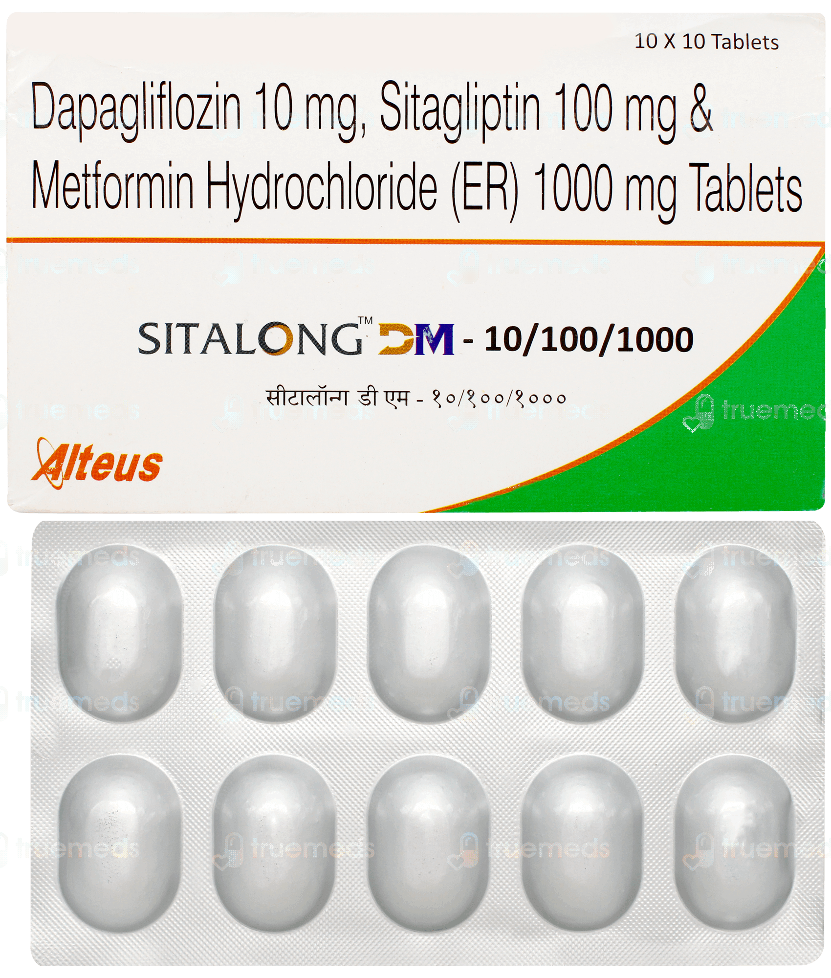 Sitalong Dm 101001000 Tablet 10 - Uses, Side Effects, Dosage, Price ...