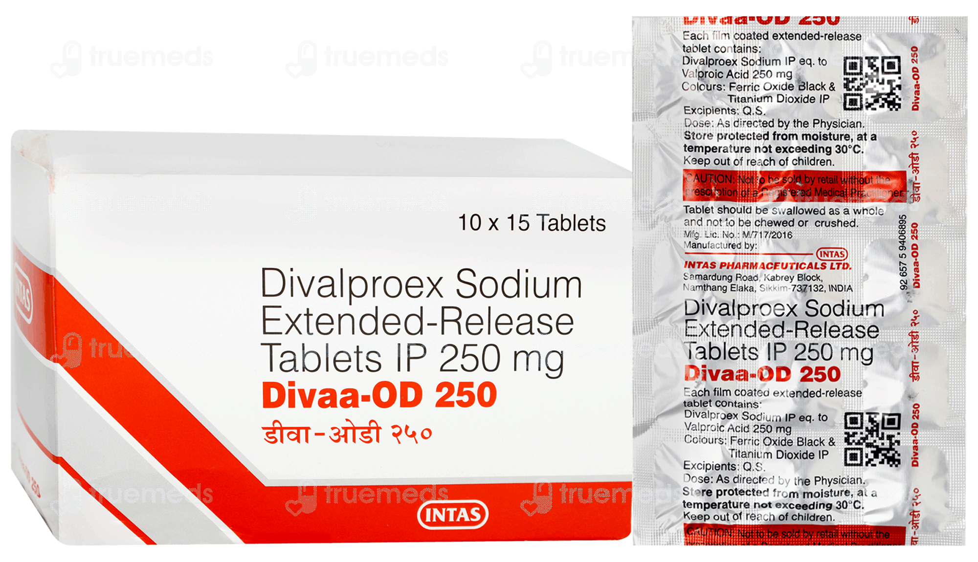 Divaa Od 250 Tablet 15 - Uses, Side Effects, Dosage, Price | Truemeds