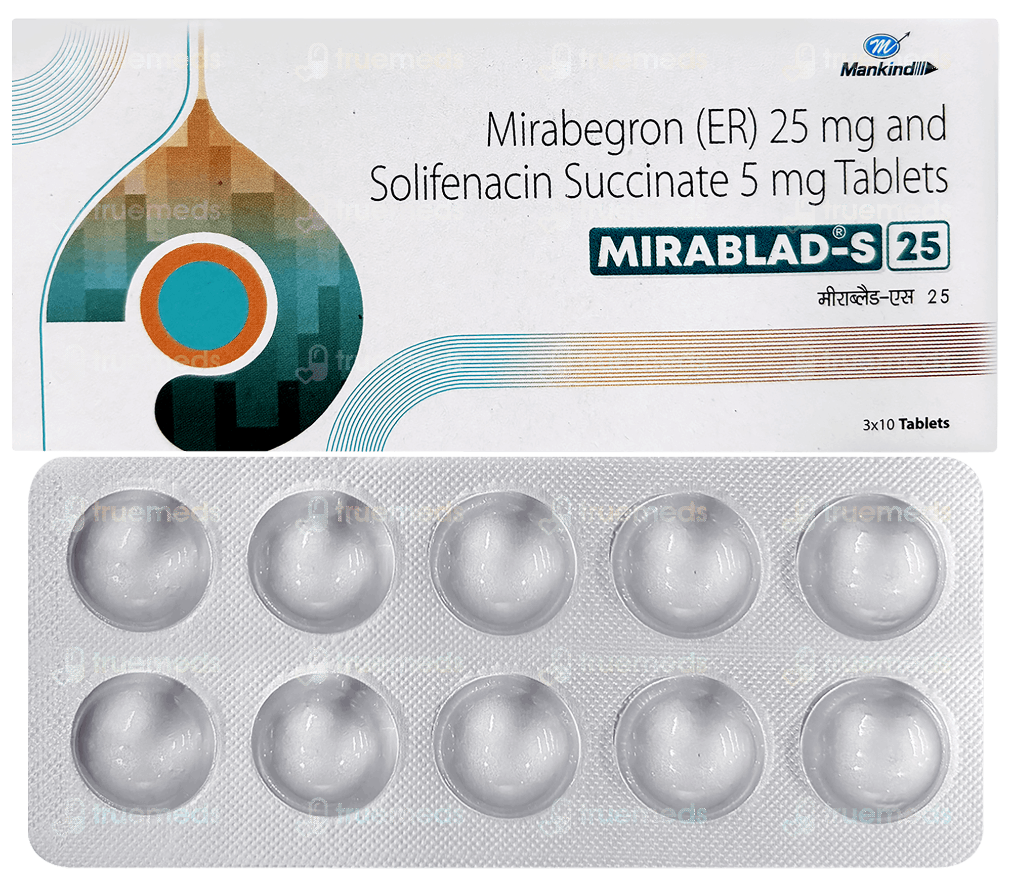 Mirablad S 25 Tablet 10 - Uses, Side Effects, Dosage, Price | Truemeds